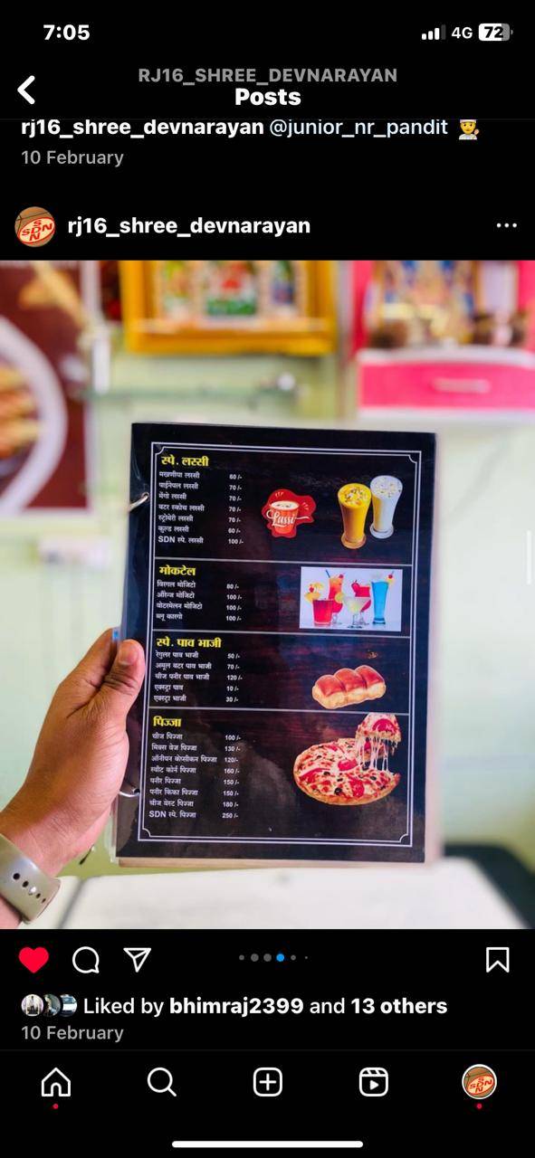 Menu at Shree Dev Narayan Fast Food, Sayla