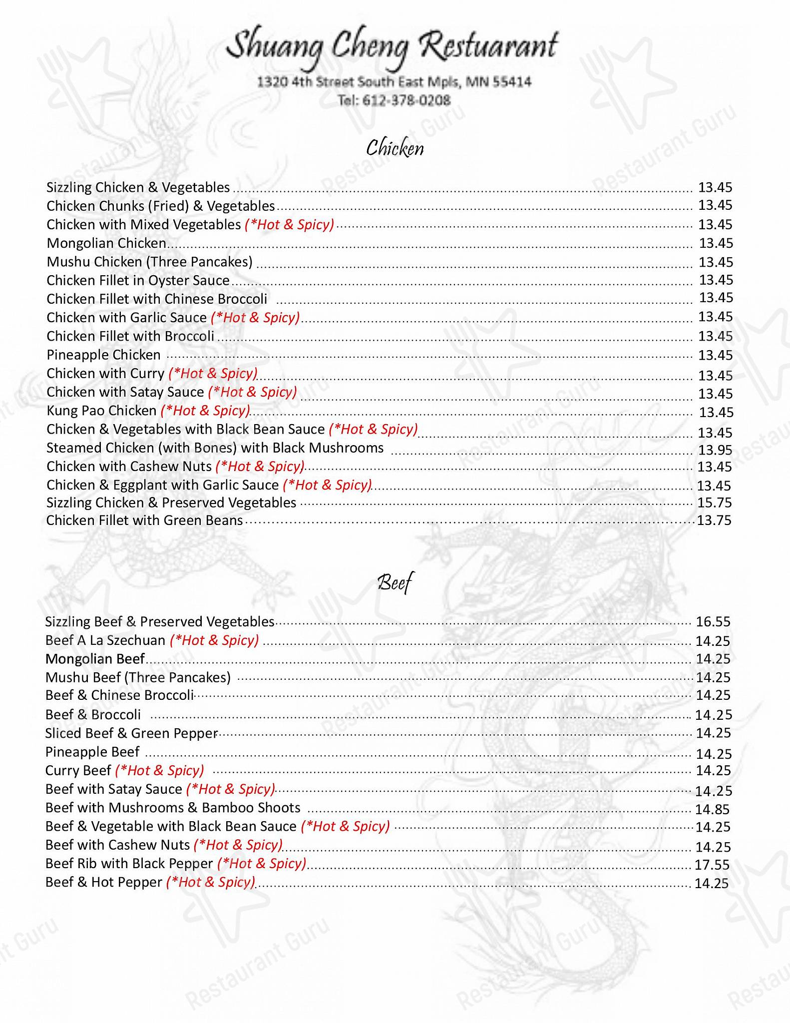 Menu at Shuang Cheng restaurant, Minneapolis
