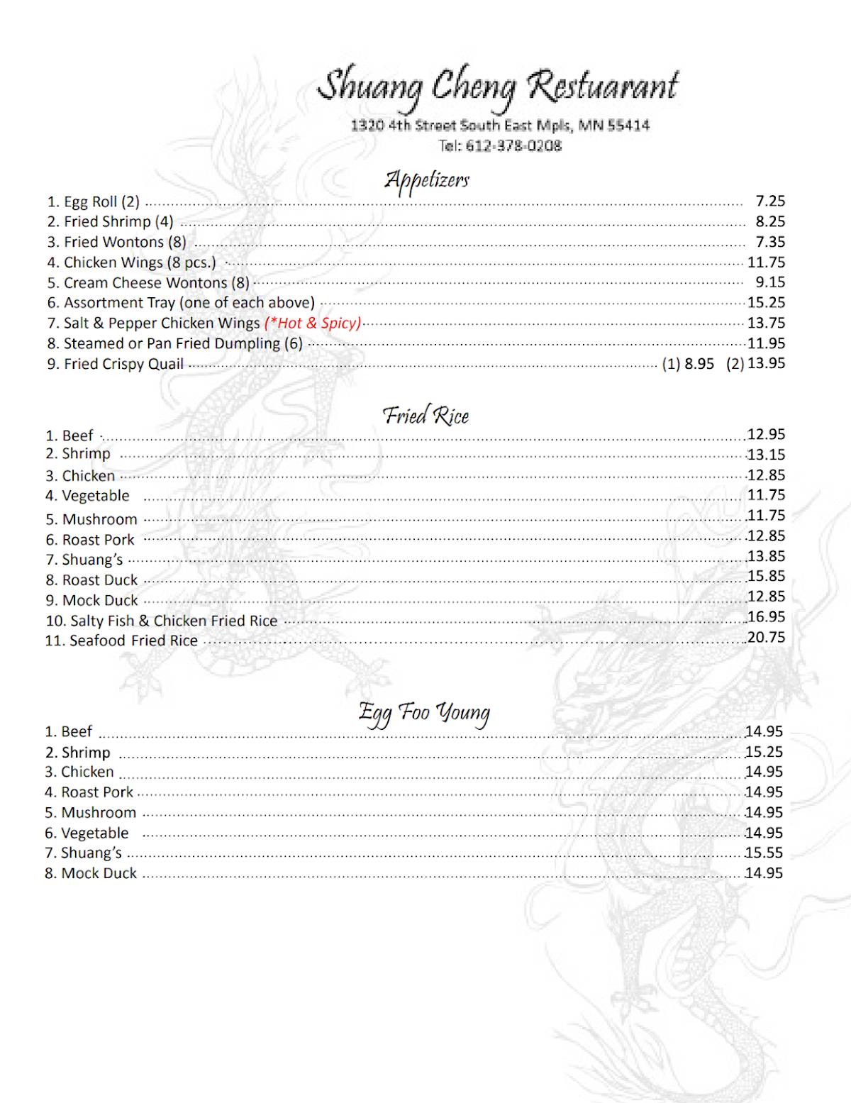 Menu at Shuang Cheng restaurant, Minneapolis