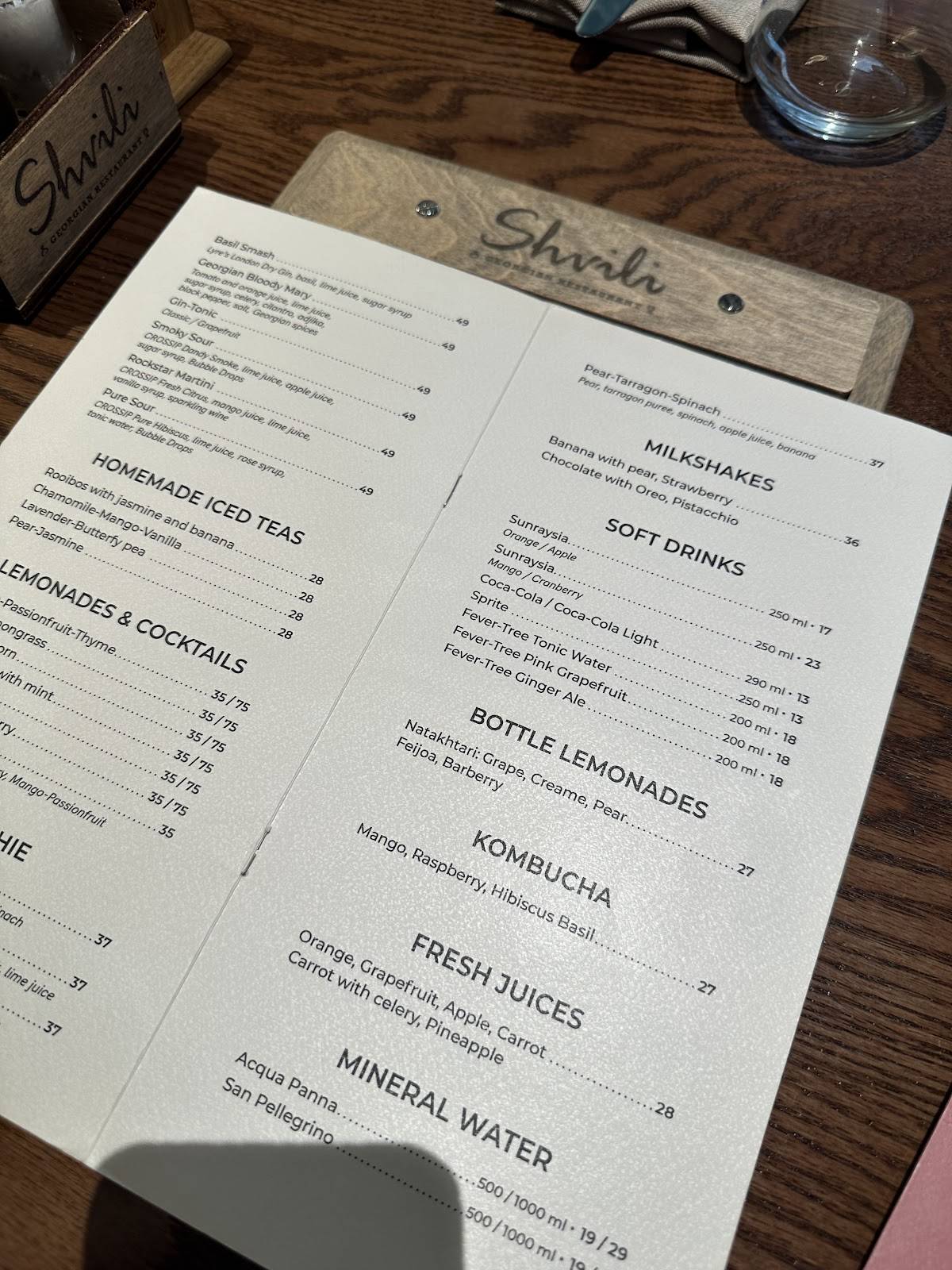 Menu at Shvili Nakheel Mall restaurant, UAE