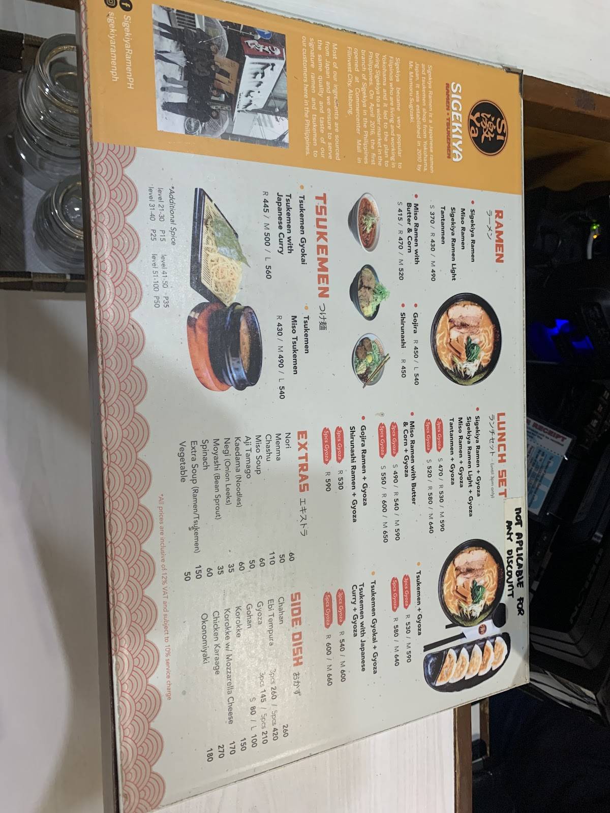 Menu at Sigekiya Ramen restaurant, Muntinlupa