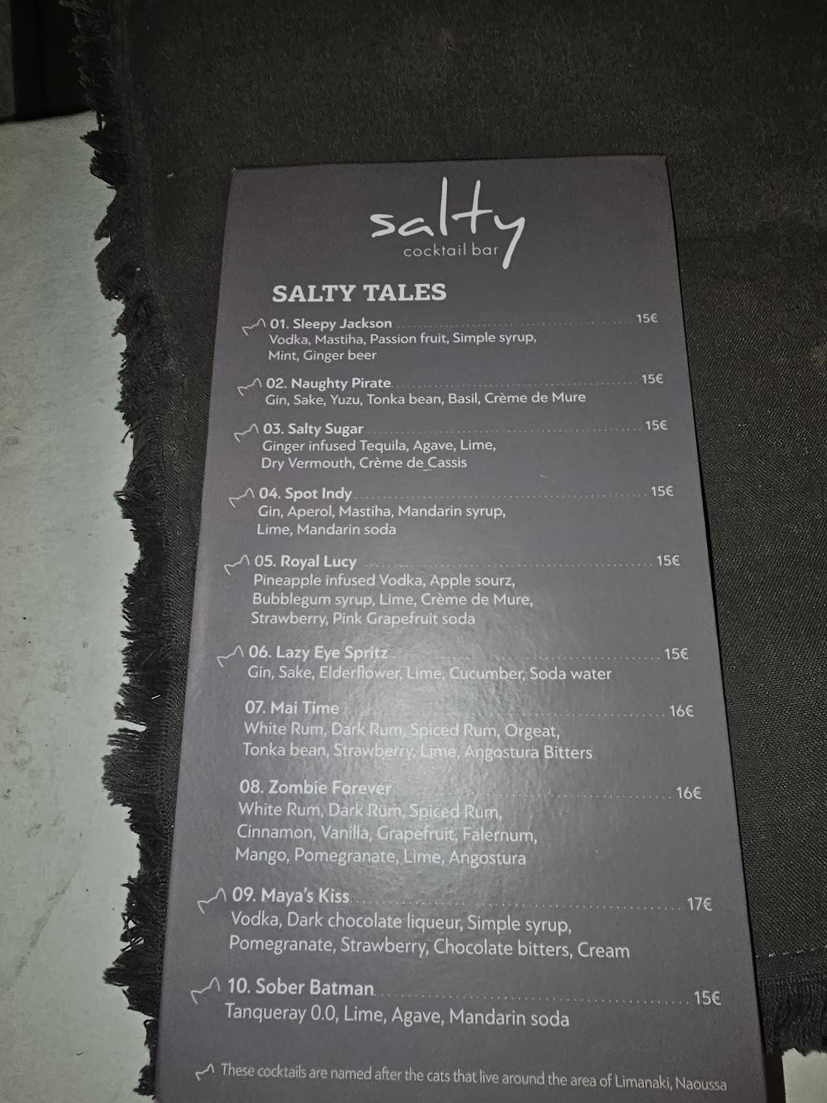 Menu at Sigi Ikthios, Naousa, Limanaki Naousa