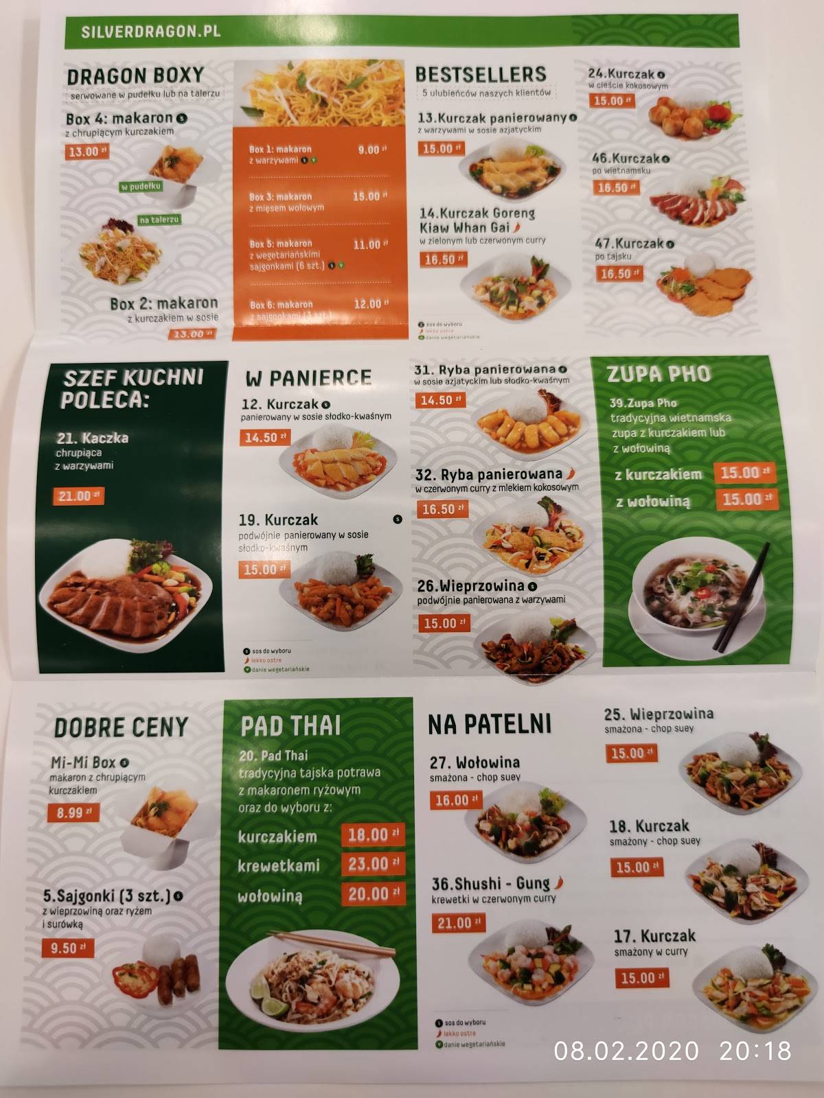 Menu at Silver Dragon restaurant Warsaw Atrium Targowek