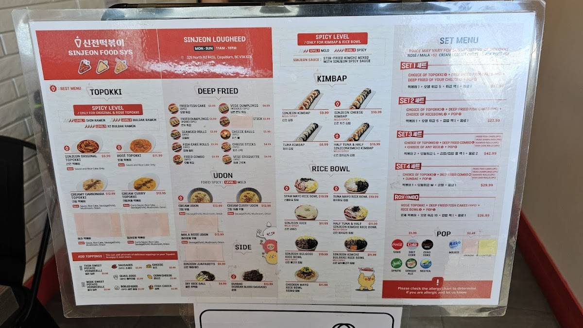 Menu at Sinjeon Topokki - Lougheed restaurant, Coquitlam