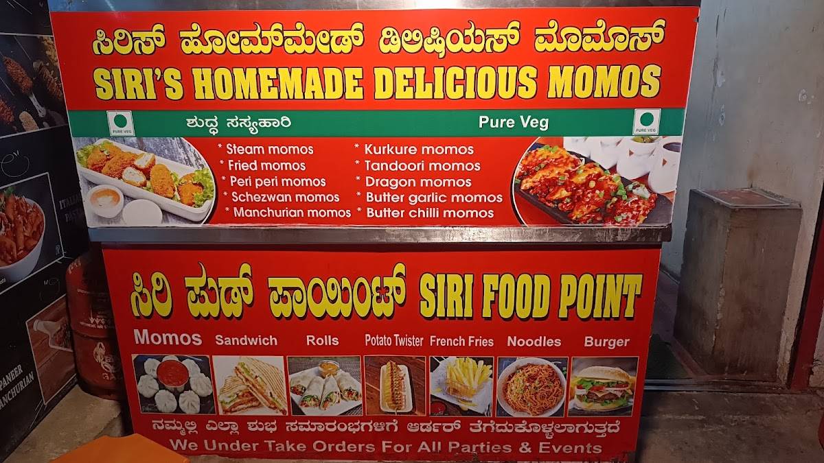 Menu at Siri food point, Davanagere