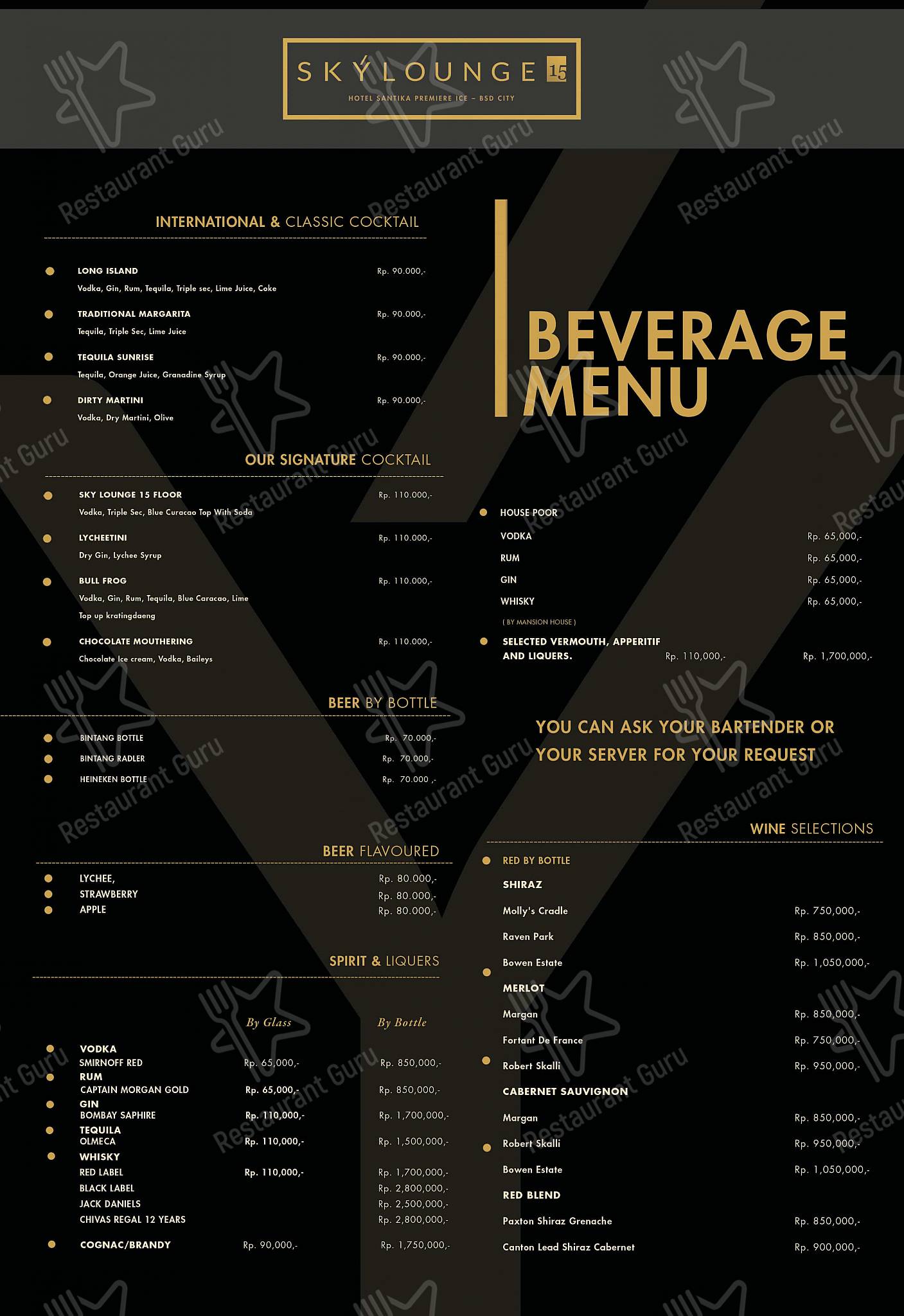 Menu at Sky Lounge 15 - Hotel Santika Premiere ICE BSD, Tangerang