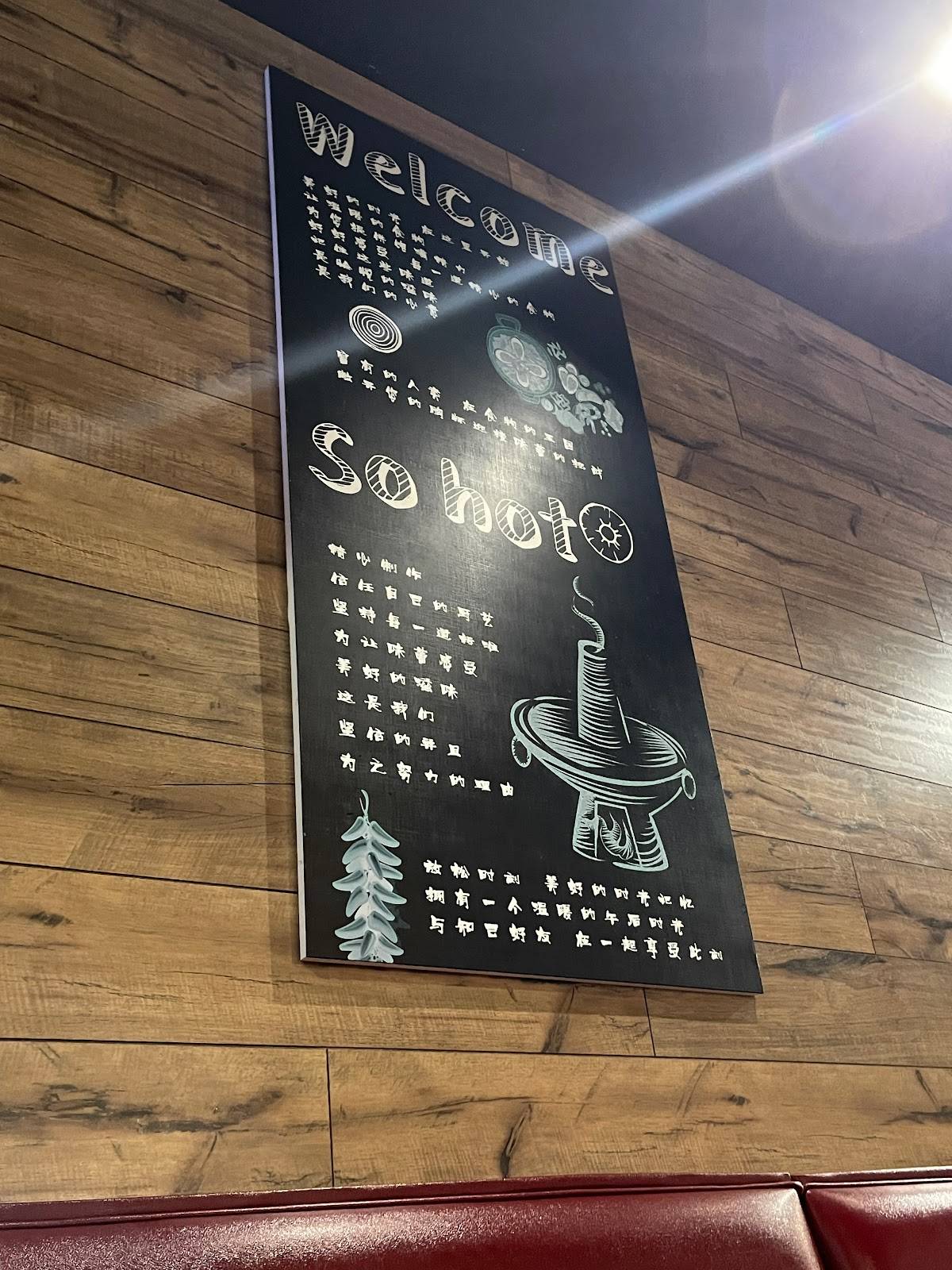 Menu at So Hot restaurant, Cary