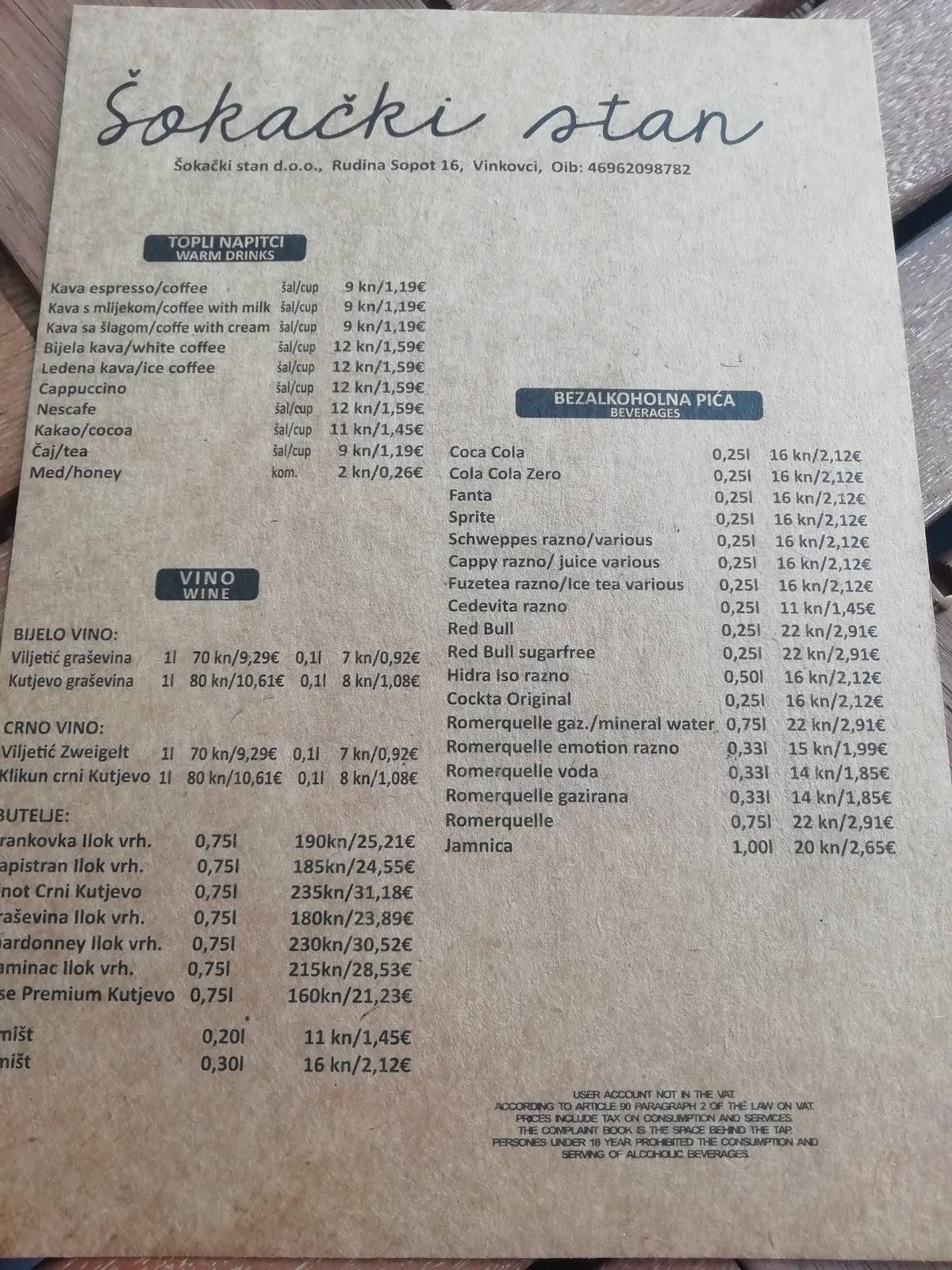 Menu at Šokački stan, (Pikov Stan) restaurant, Vinkovci