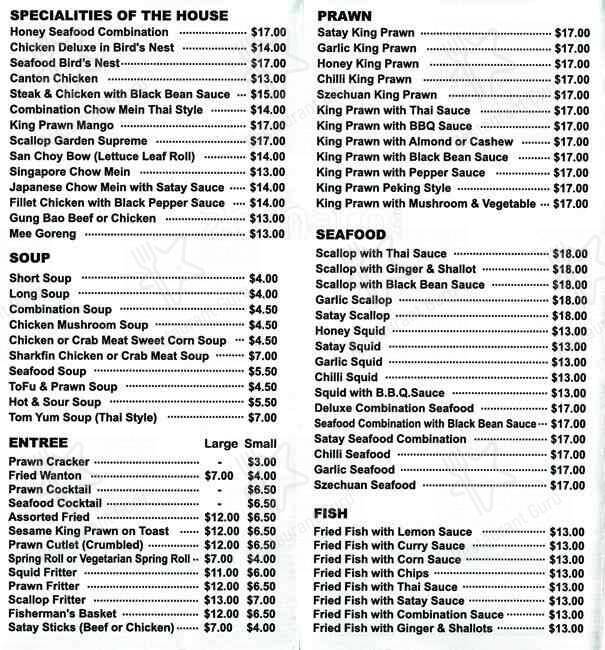 Menu at South Ocean Chinese Restaurant 海洋酒家, Kardinya