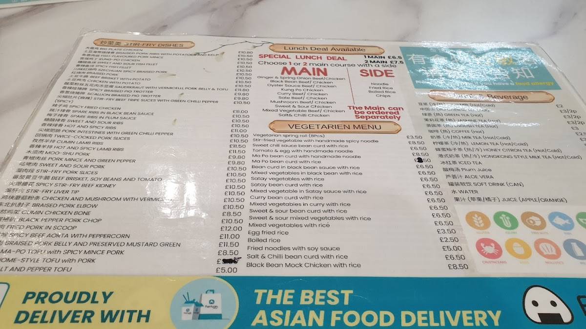 Menu at Soya Express restaurant, Sheffield