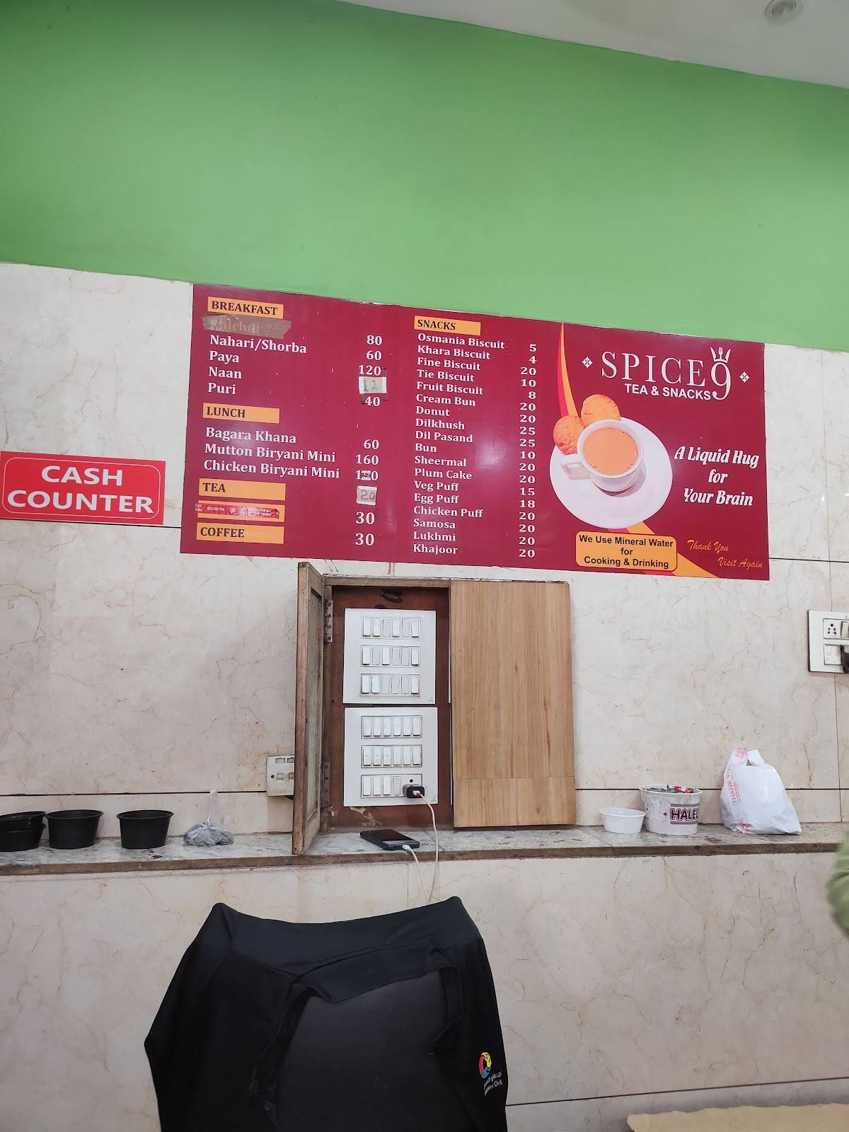 Menu at Spice 9 Restaurant, Hyderabad