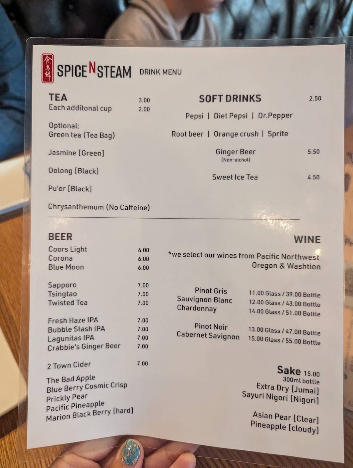 Menu at Spice N Steam restaurant, Eugene