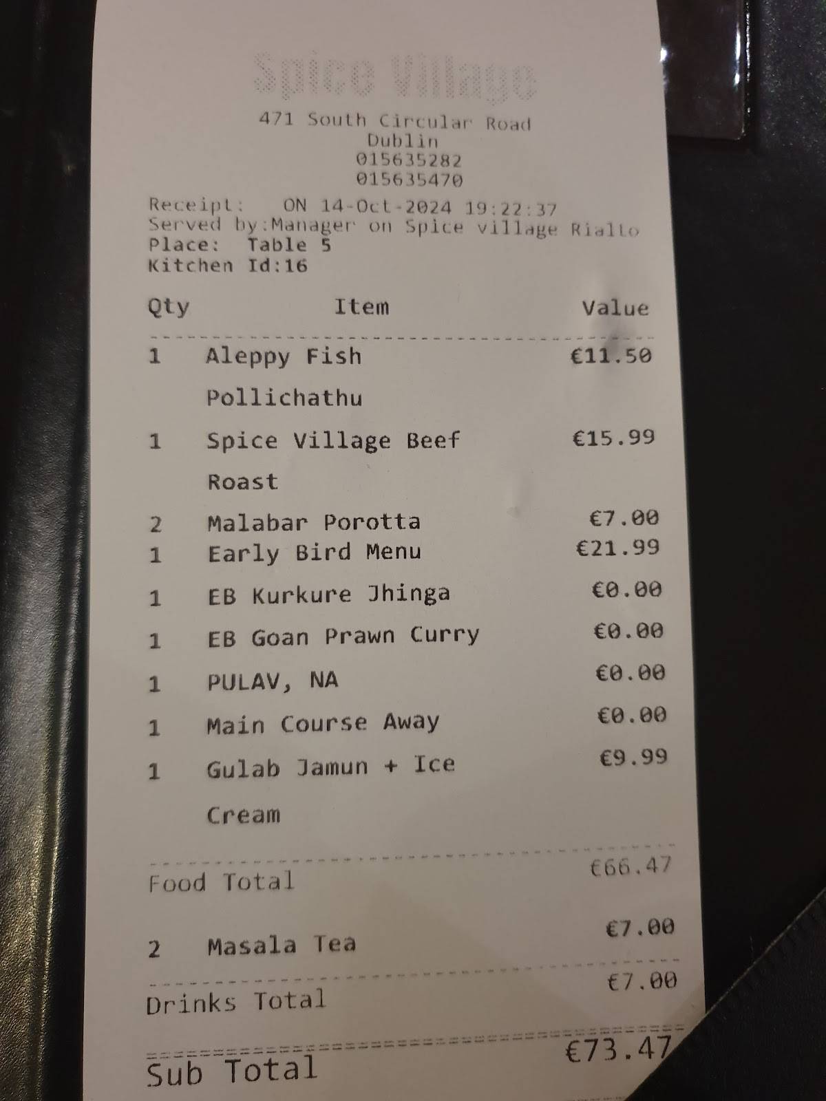 Menu at Spice Village Rialto restaurant, Dublin