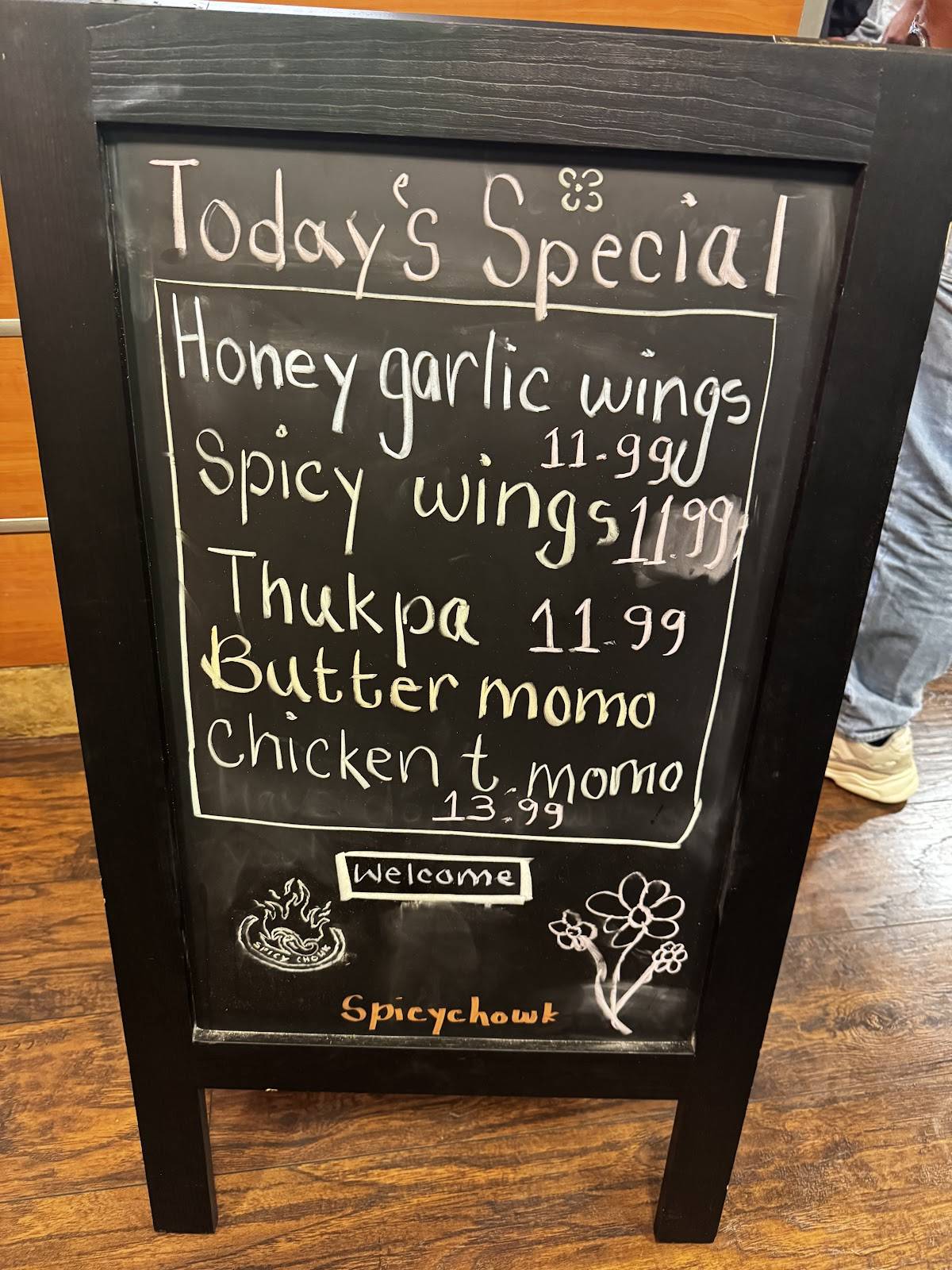 Menu at Spicy Chowk restaurant, Denton