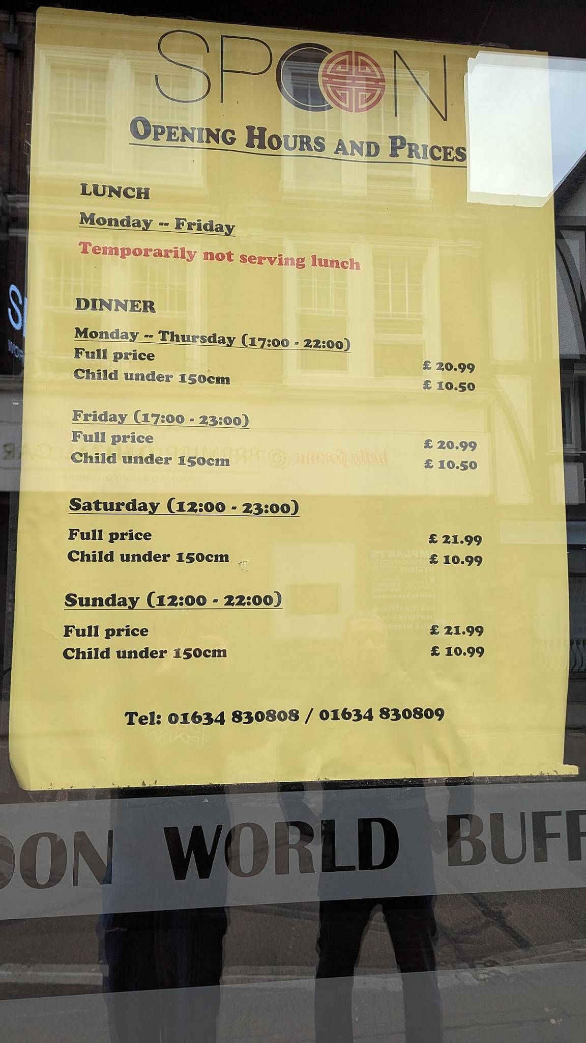 Menu at Spoon World Buffet & Bar, Chatham