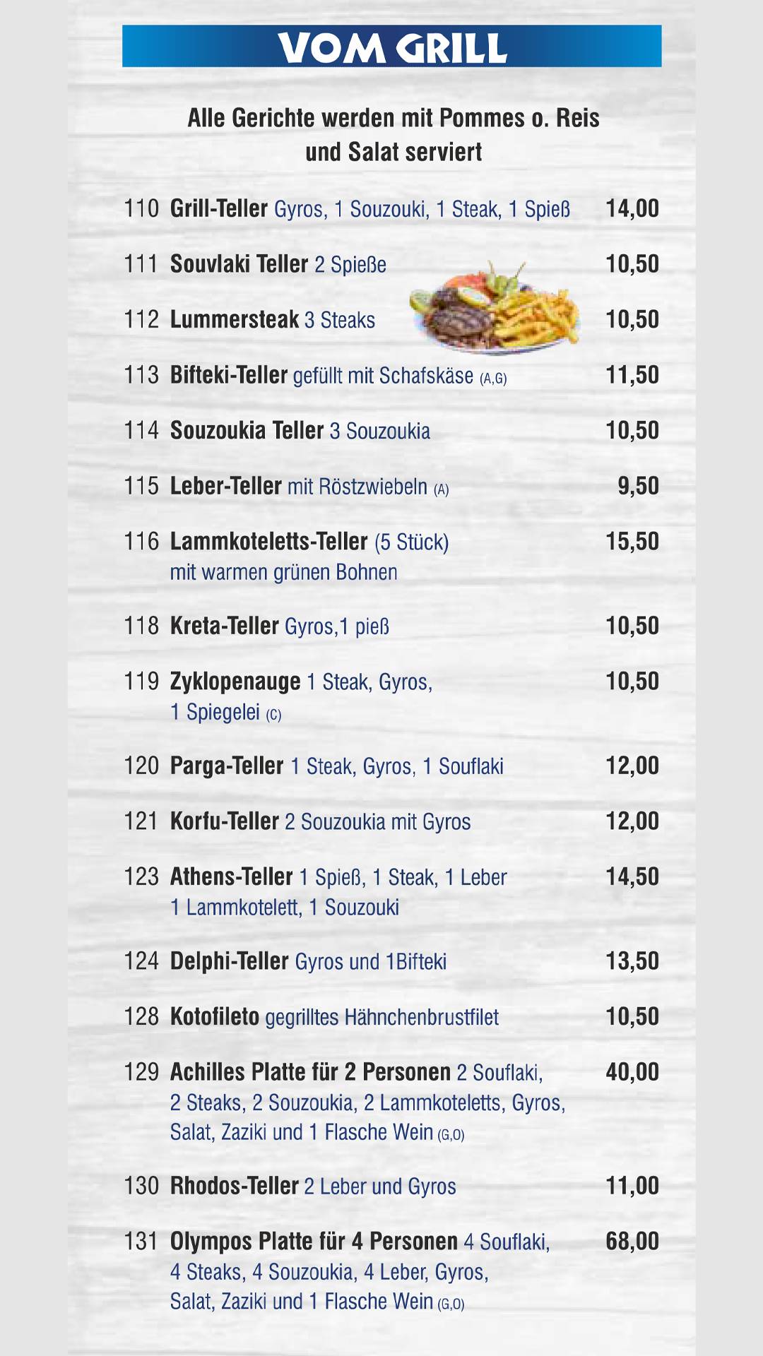 Speisekarte von Athens Grill steakhaus, Sprockhövel