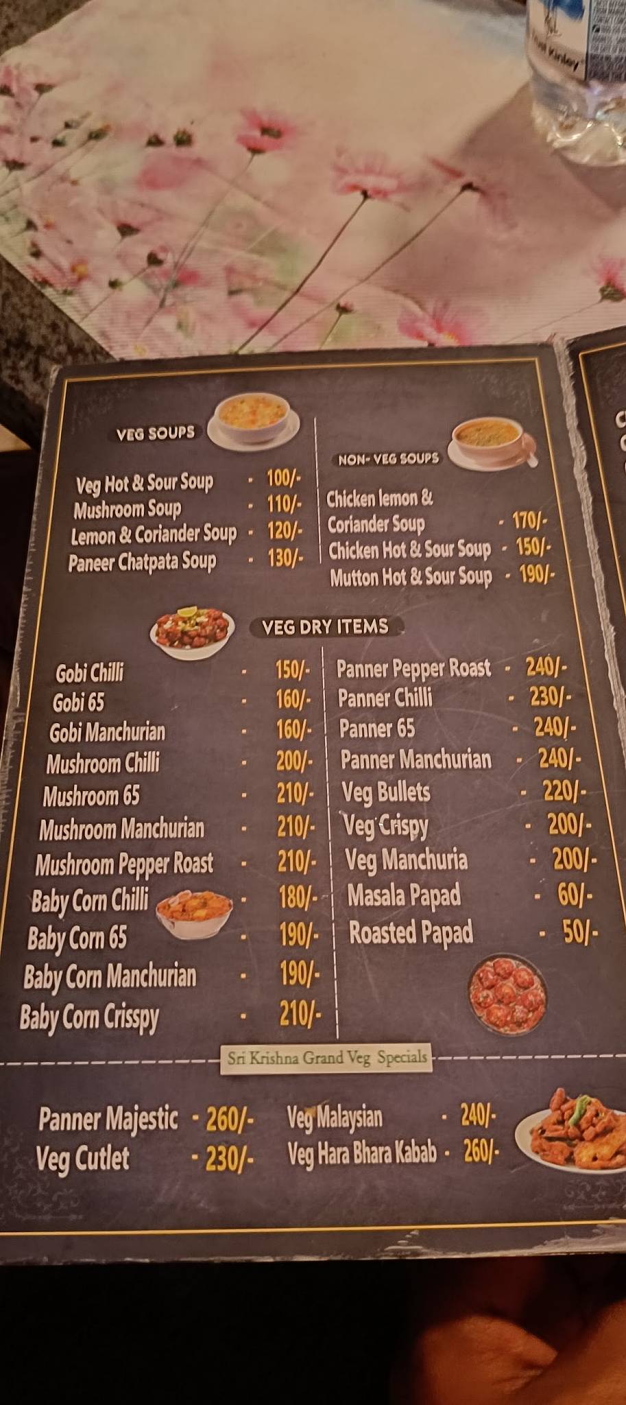 Menu at Sri Krishna Grand a/c Family Restaurant, Kadiri