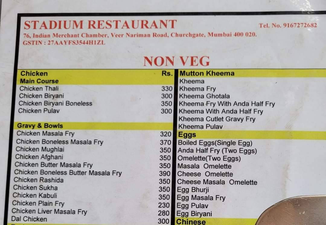 Menu at Stadium Restaurant, Mumbai, Railway Station