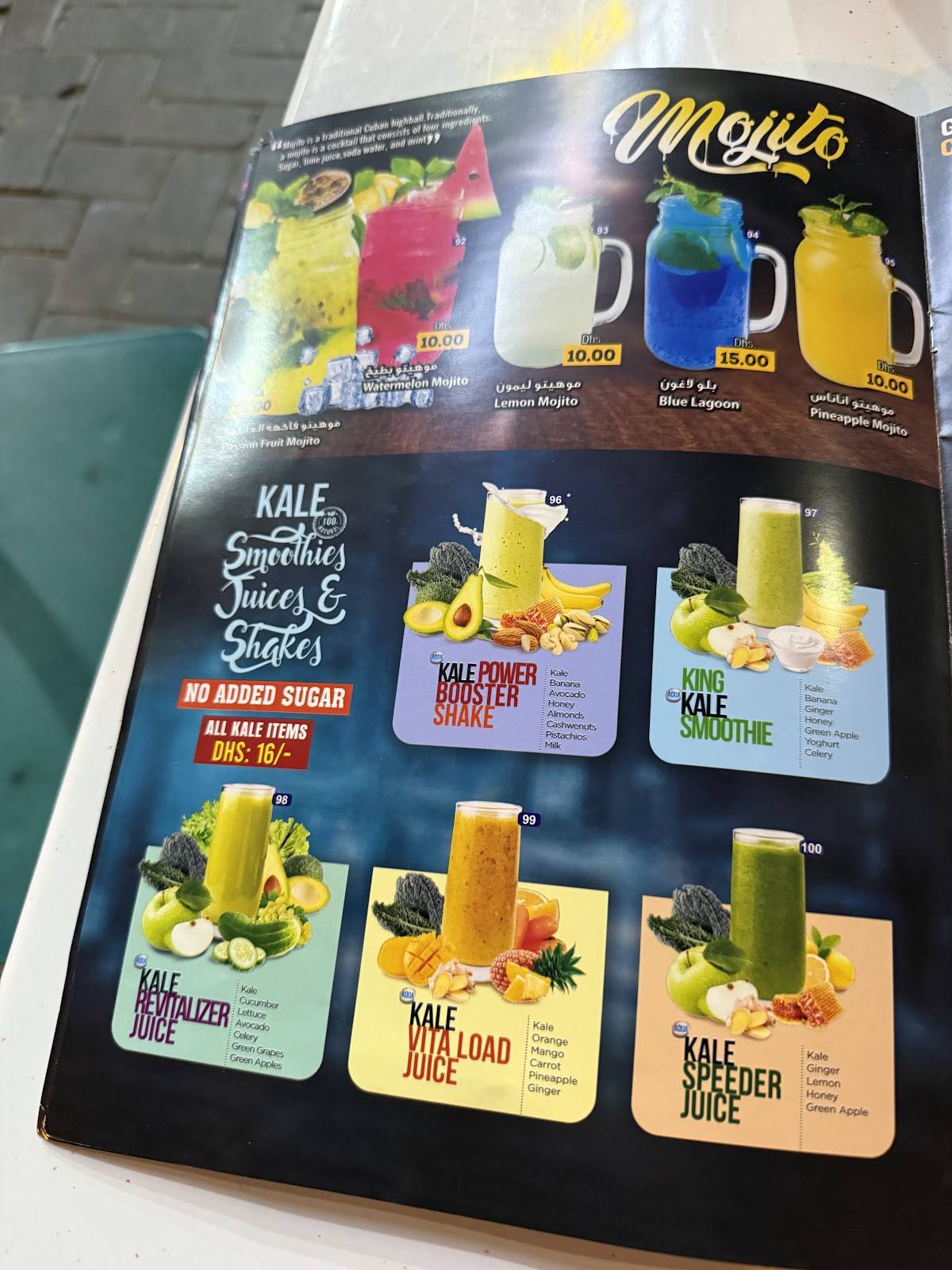 Menu at Strawberry Corner Cafeteria, Dubai