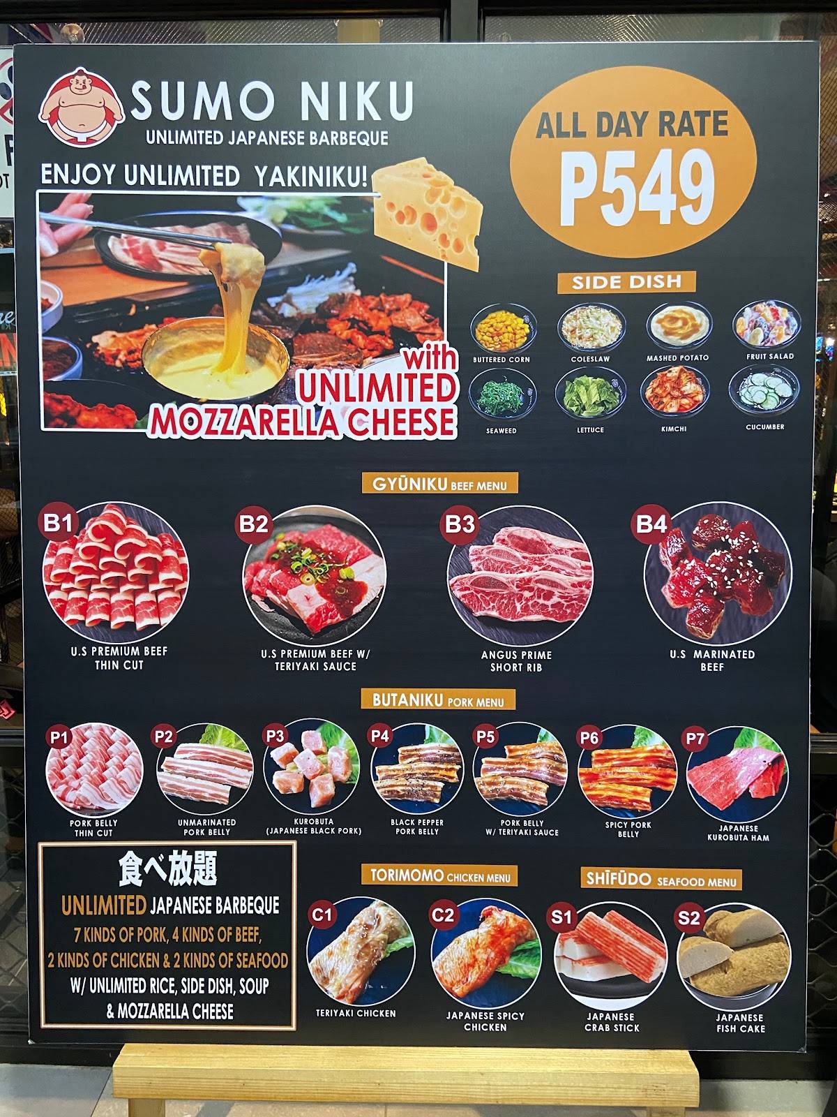 Menu at Sumo Niku - SM City Cebu restaurant, Cebu City