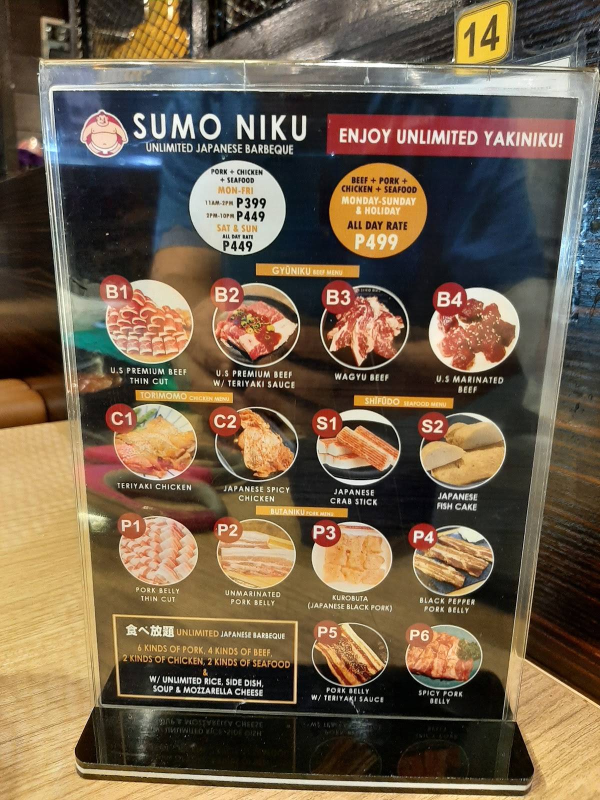 Menu at Sumo Niku SM Manila restaurant, Manila