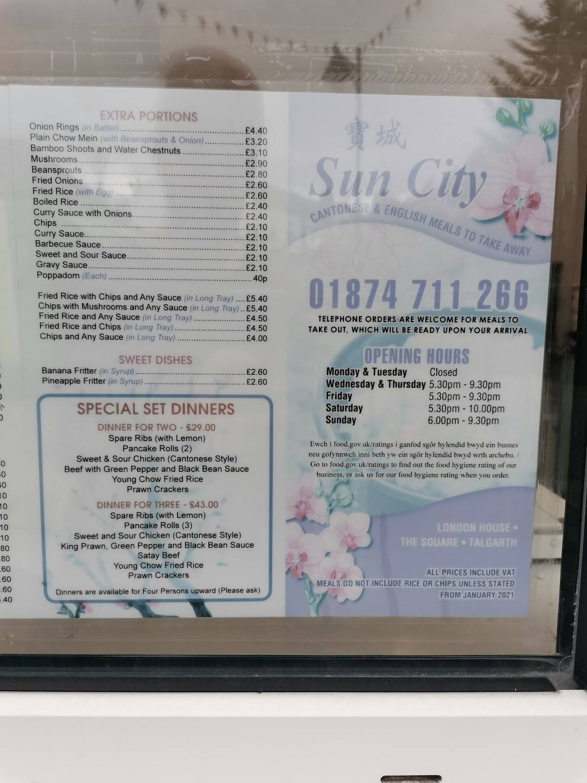 Menu at Sun City restaurant, Talgarth