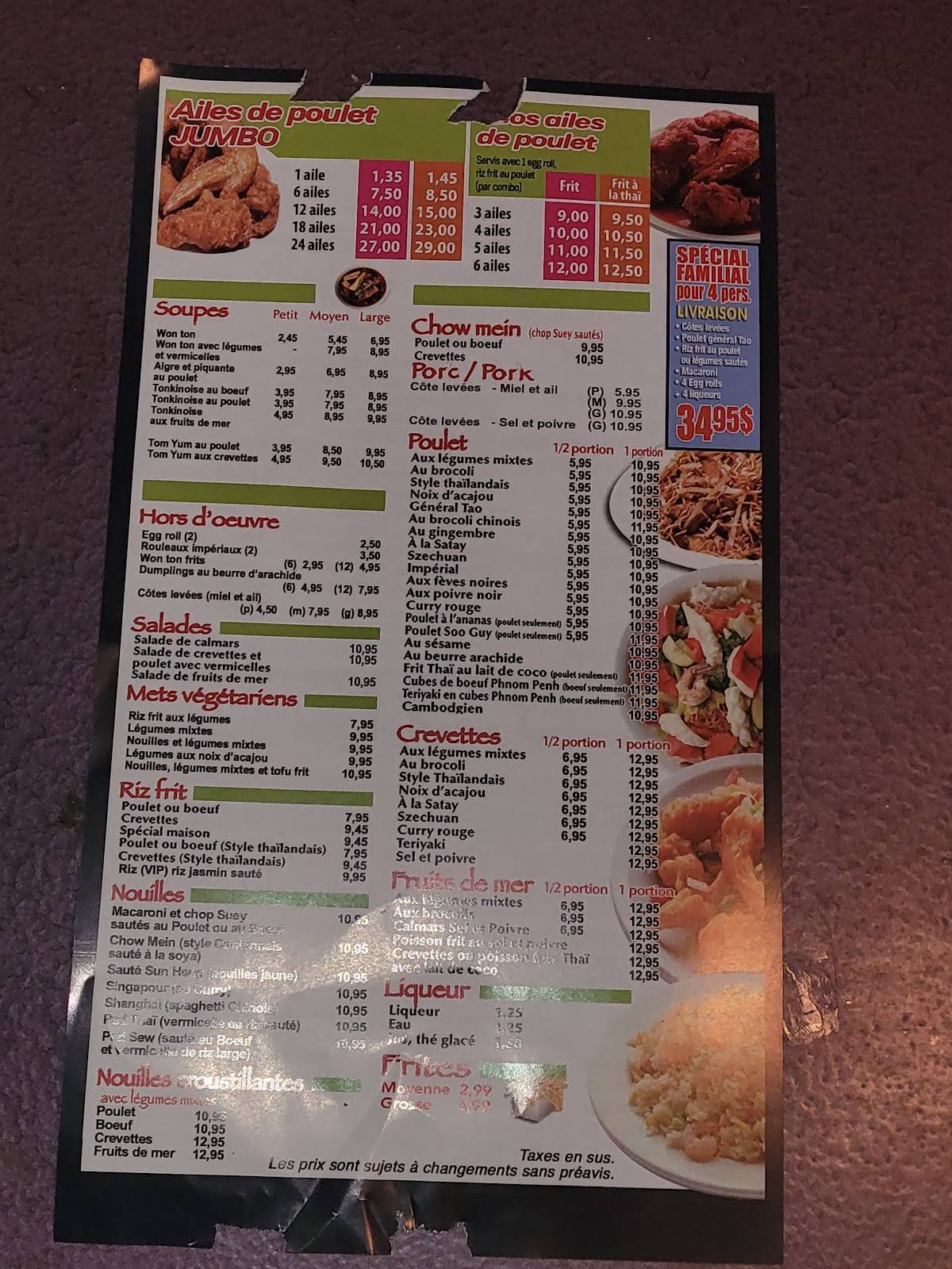 Menu au Sun Heng Chinese Food restaurant, Montréal