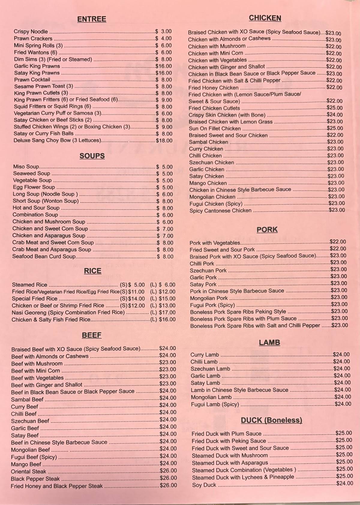 Menu at Sun On Chinese Restaurant, Morley