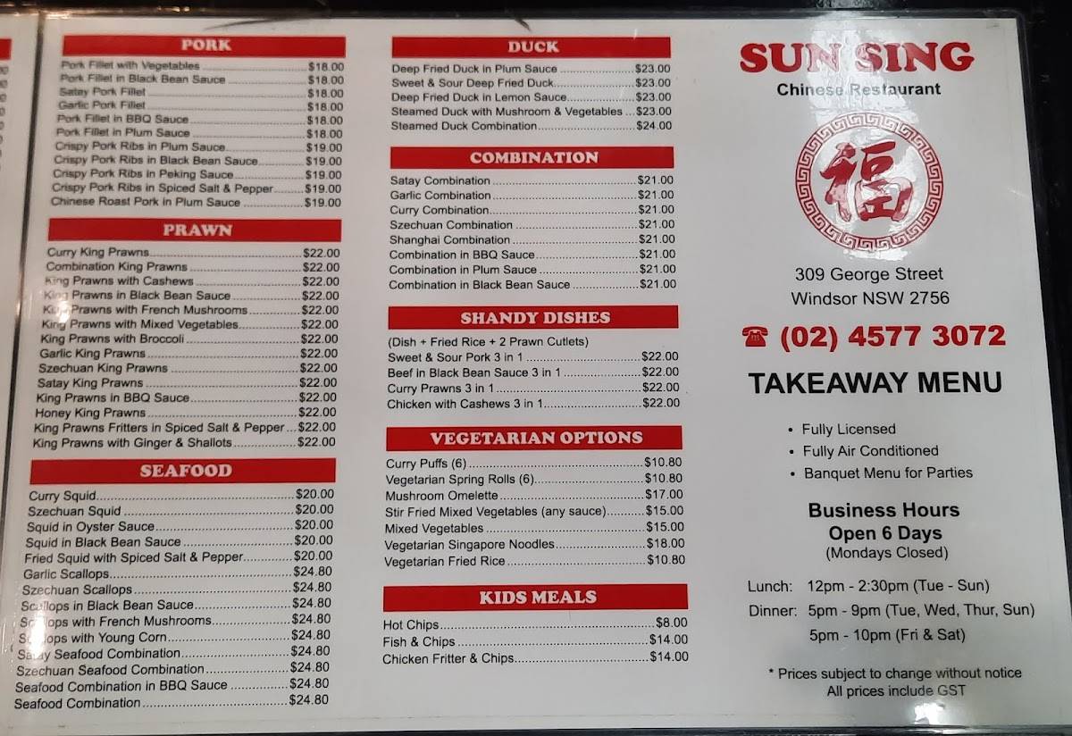 Menu at Sun Sing Chinese Restaurant, Windsor