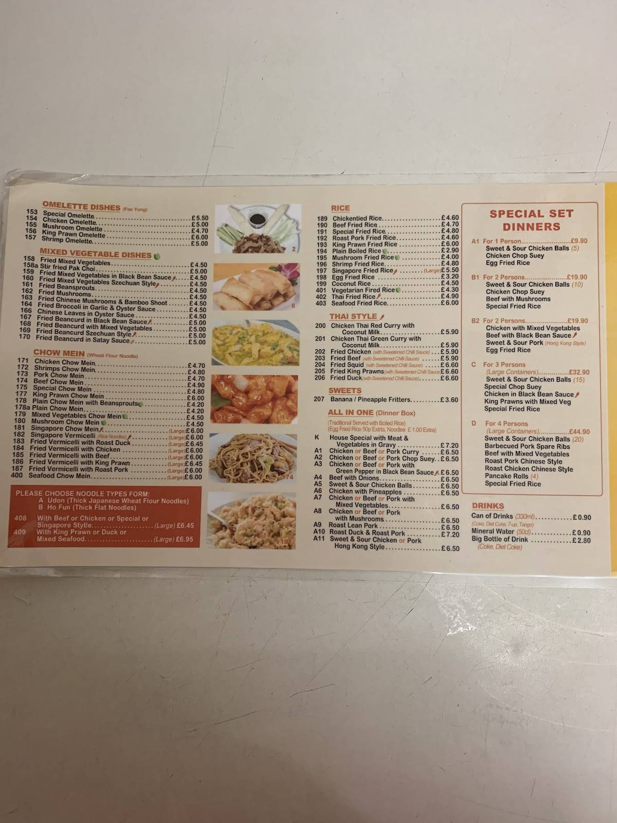 Menu at Sun Wah fast food, Northolt, 272 Church Rd