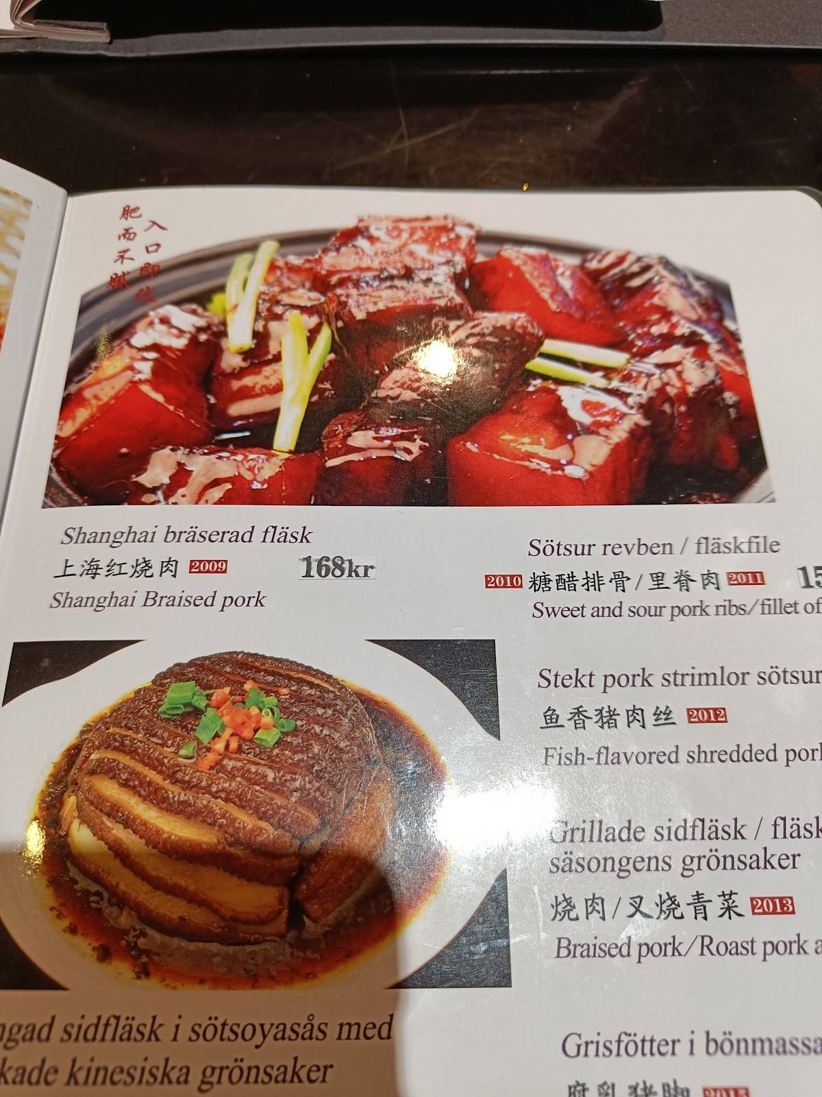 Menu at Super Rullband Sushi restaurant, Gothenburg