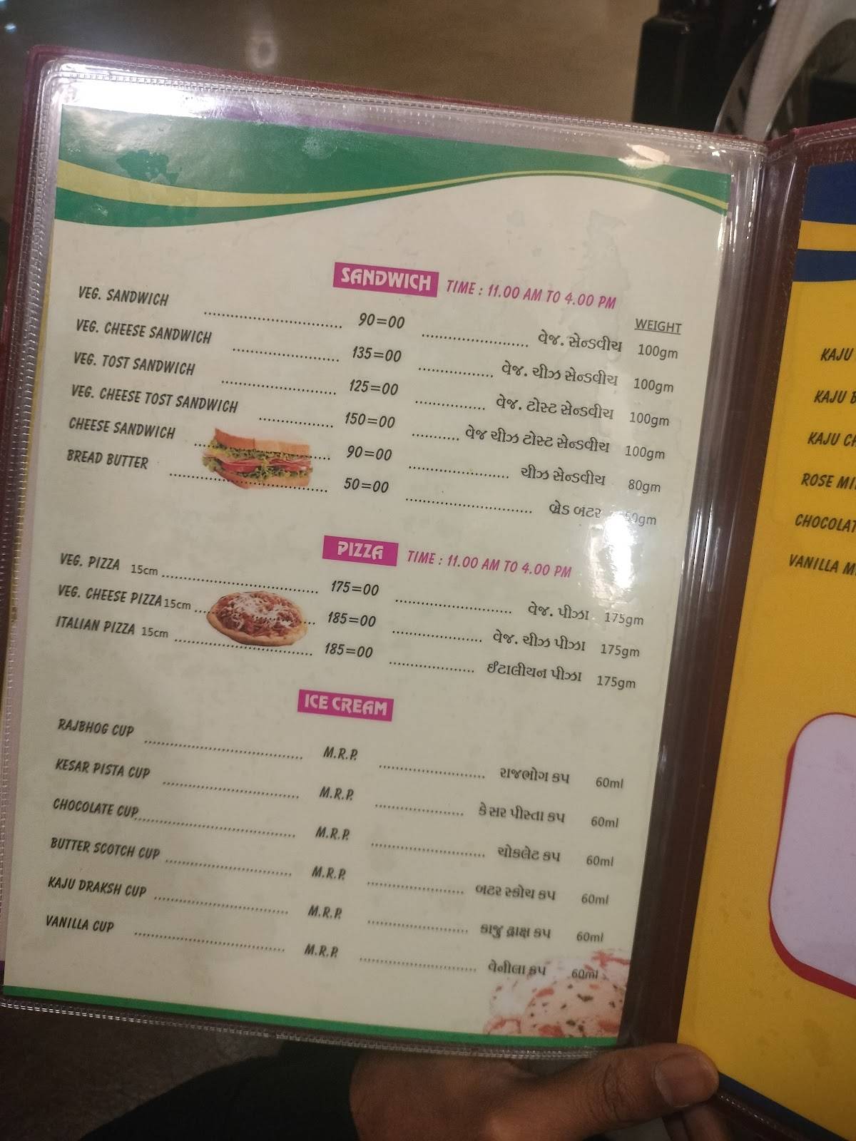 Menu at Satkar Restaurant, Surat, F-325