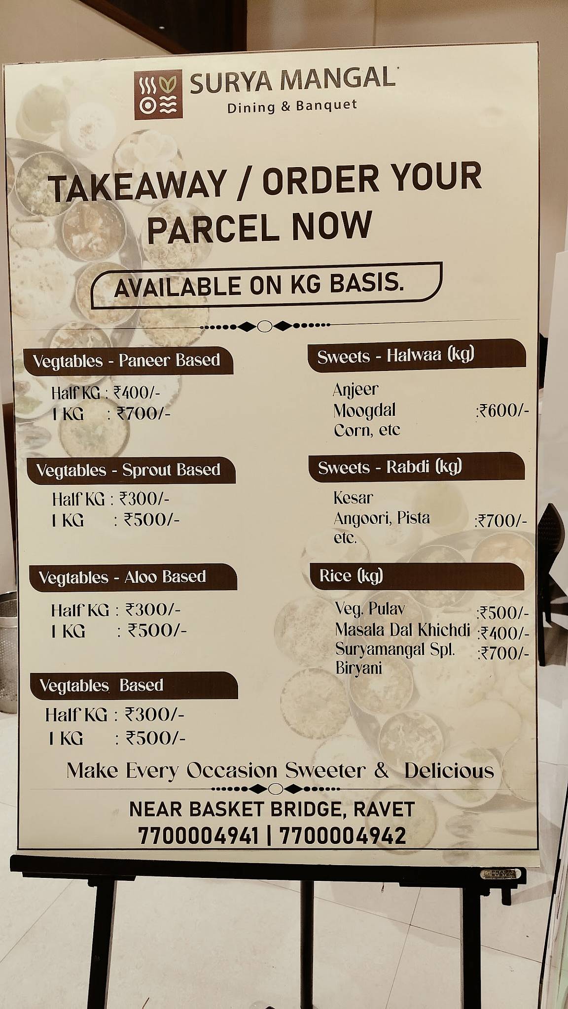 Menu at Surya Mangal - Veg Thali Restaurant and Dining In Pune ...