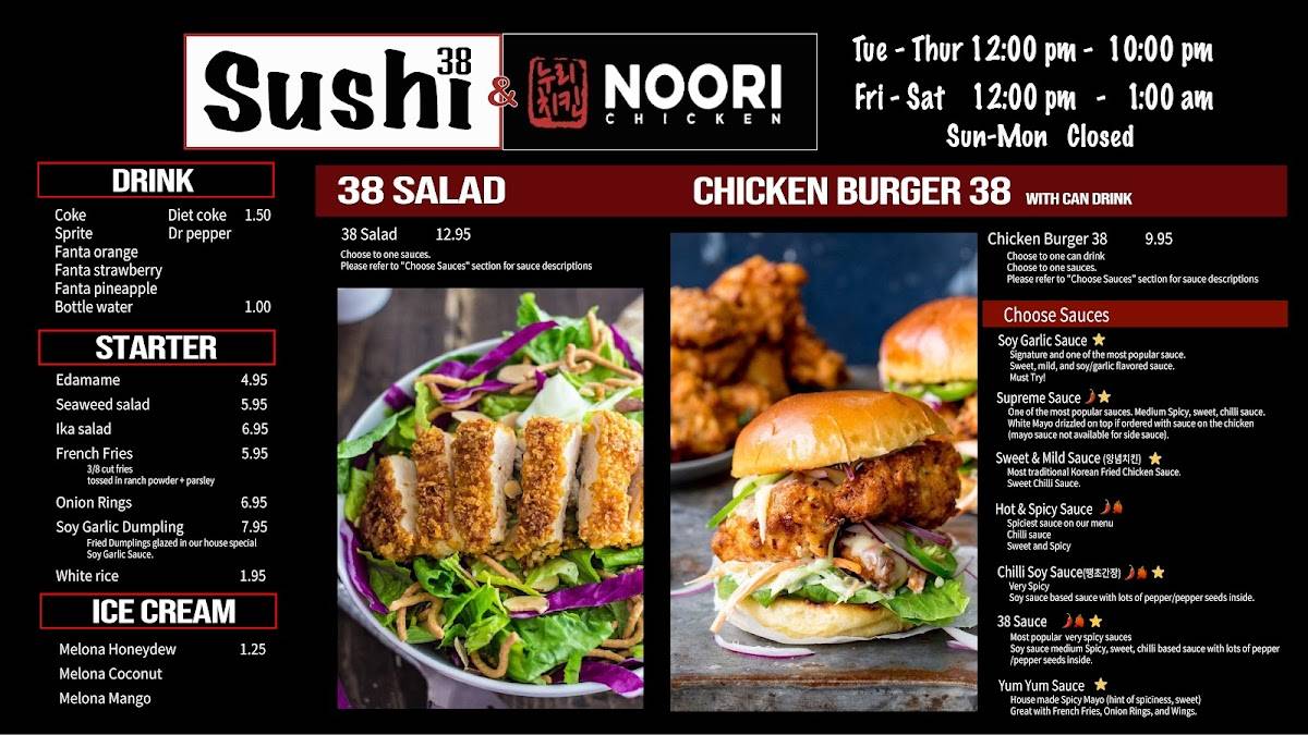 Menu at Sushi 38 & Noori Chicken restaurant, Orem