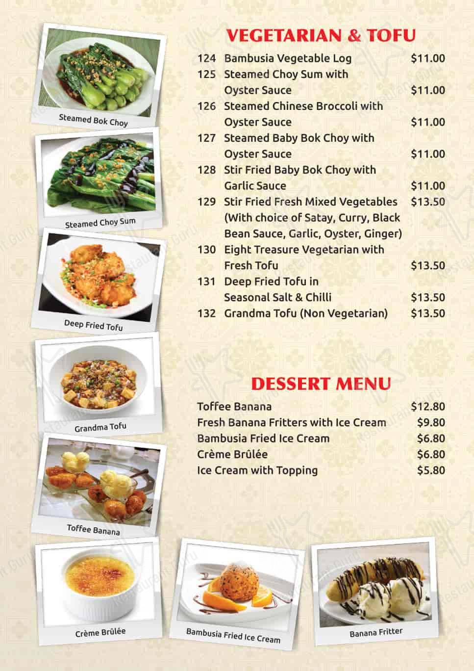 Menu at Bambusia Chinese Restaurant, Sydney, 29 Newland St