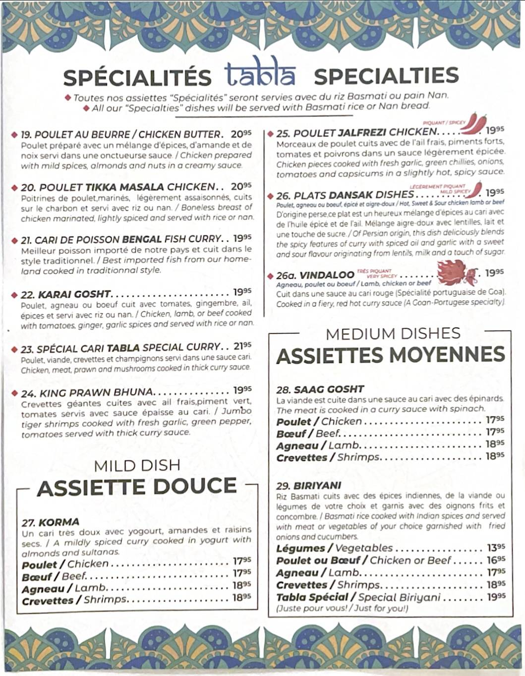 Menu at Tabla Village Indian Restaurant, Montréal