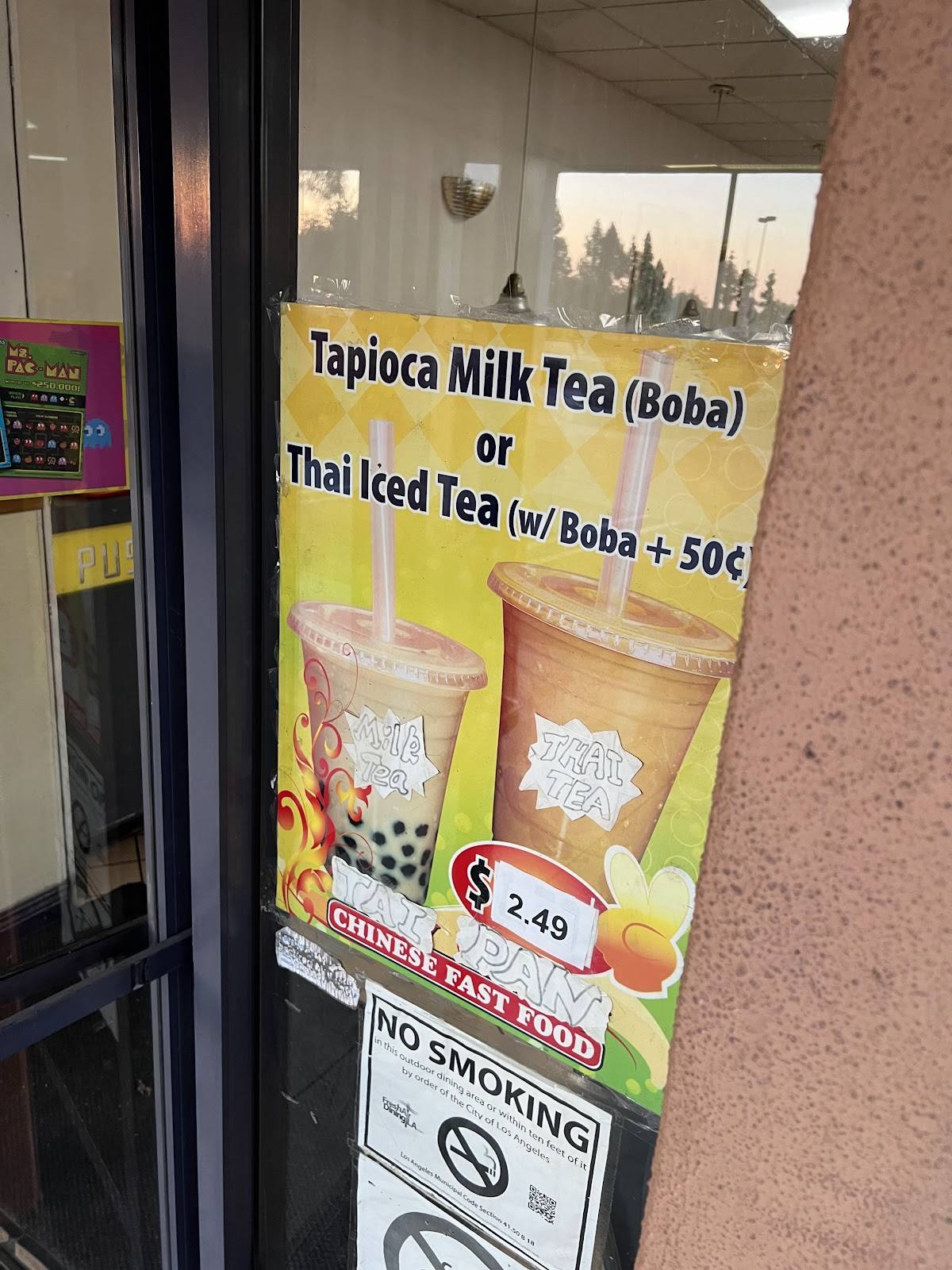 Menu at Tai Pan Chinese Food restaurant, El Monte