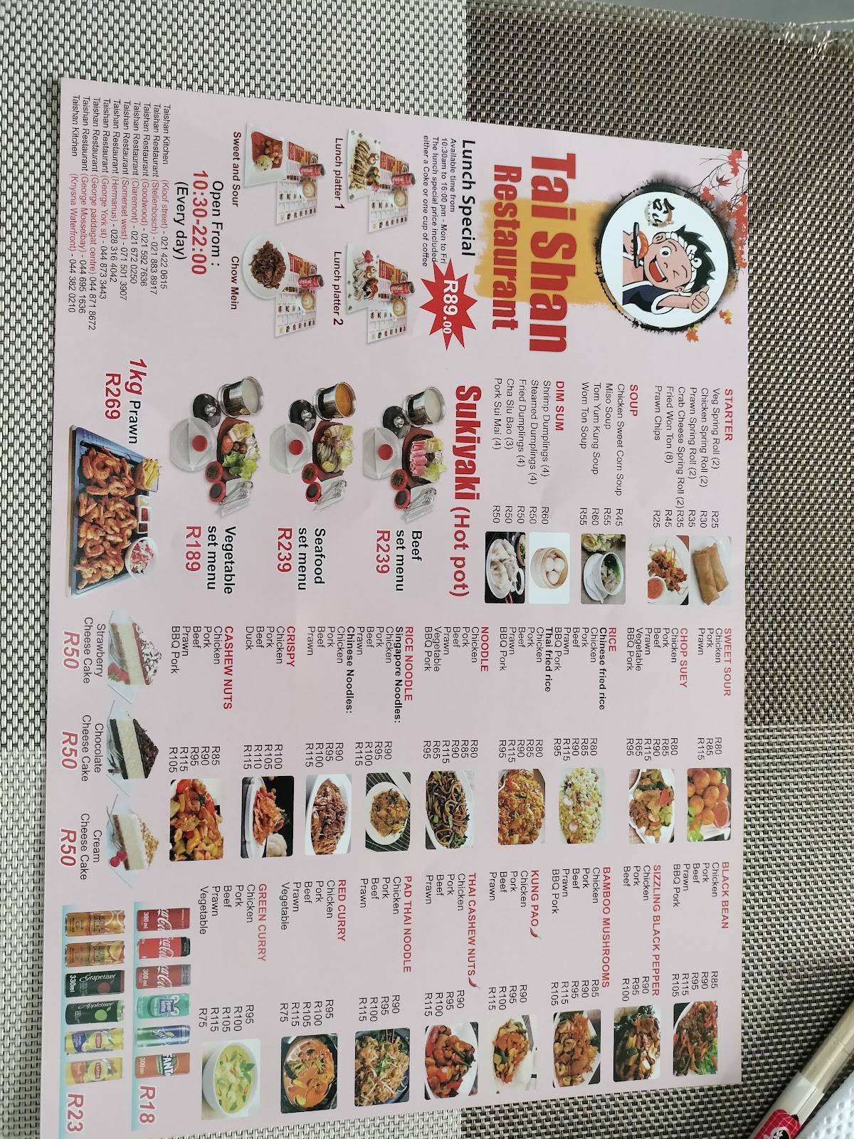 Menu at Taishan Restaurant The Sanctuary Mall (Somerset West), Cape Town