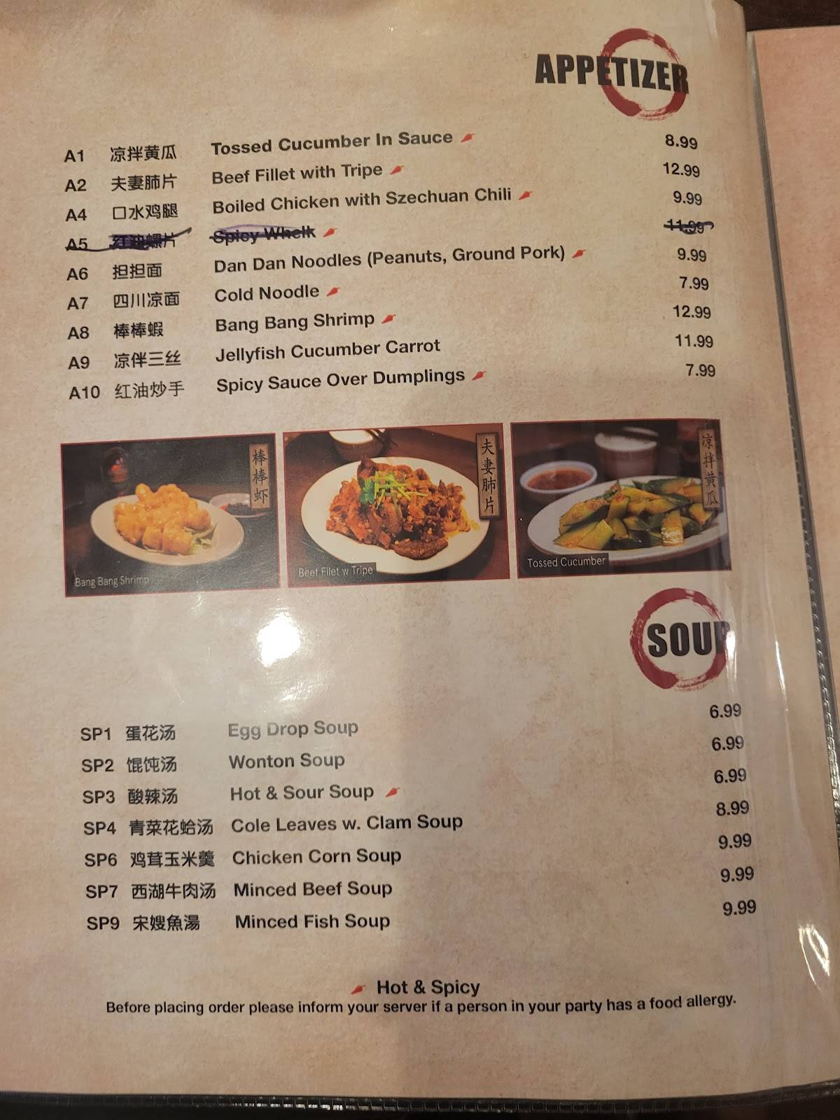 Menu at Taipei 101 restaurant, Cary