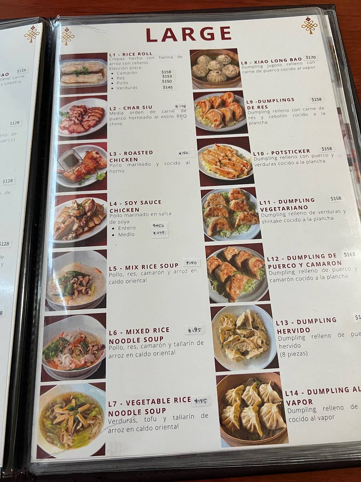 Menu at Taiwan Dim Sum restaurant, Monterrey