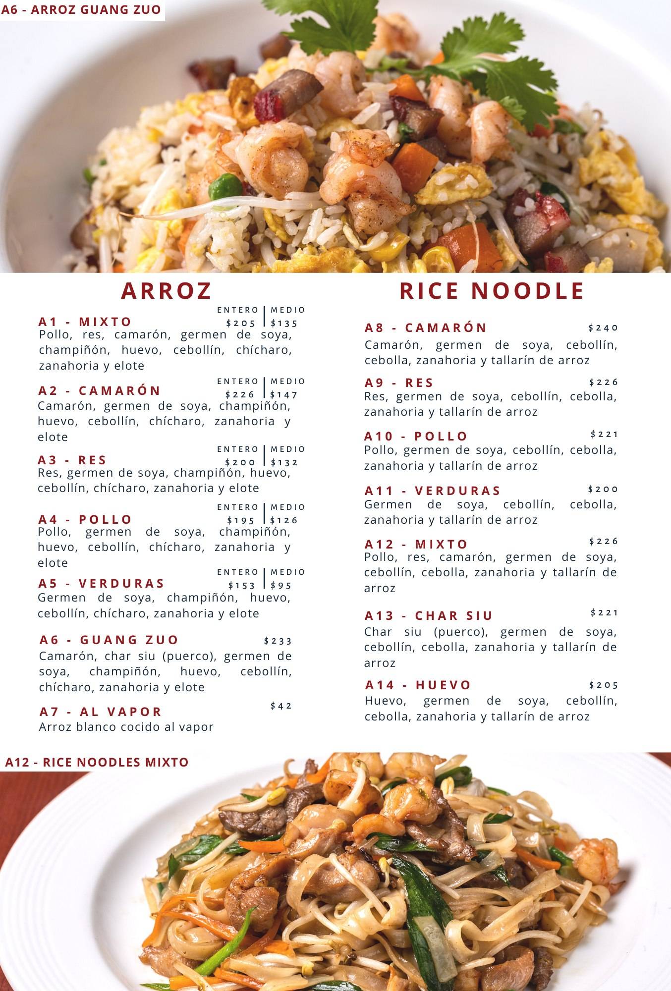 Menu at Taiwan Dim Sum restaurant, Monterrey