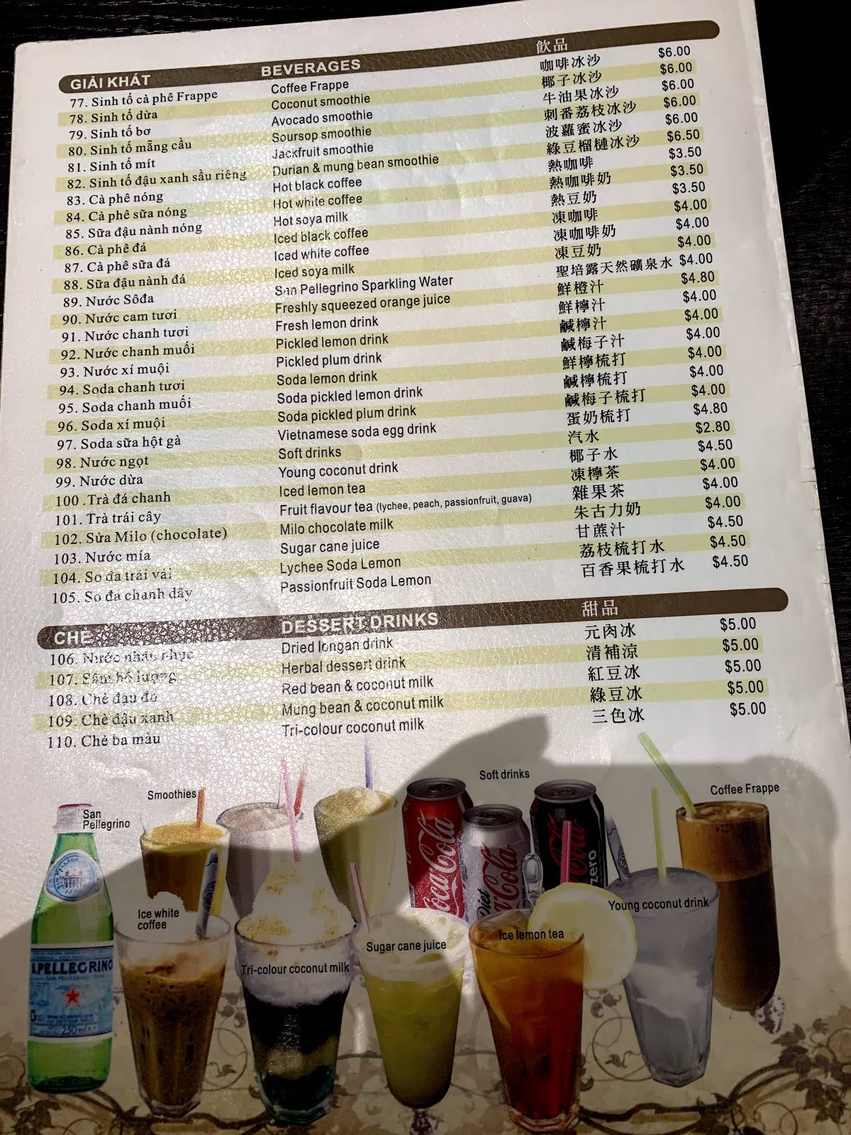 Menu at Tan Thanh Restaurant, Inala, Unit 16/57 Corsair Ave