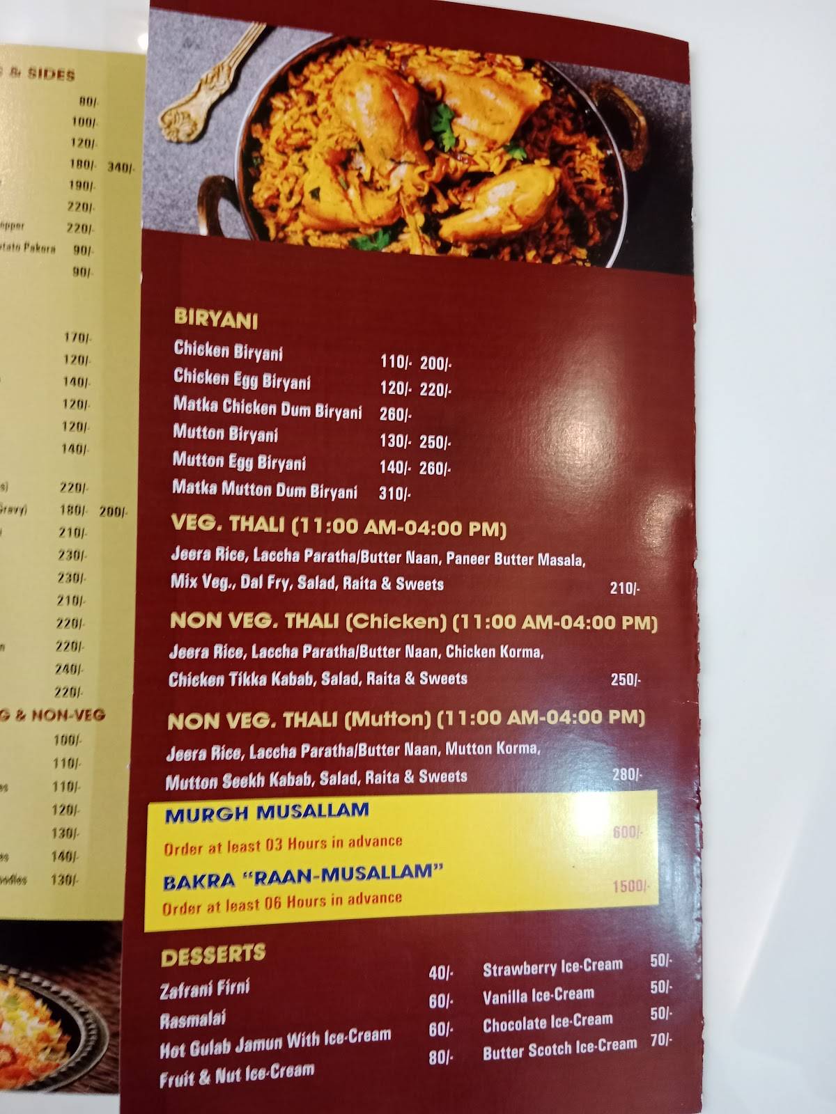 Menu at Tandoori Mahal, Katihar