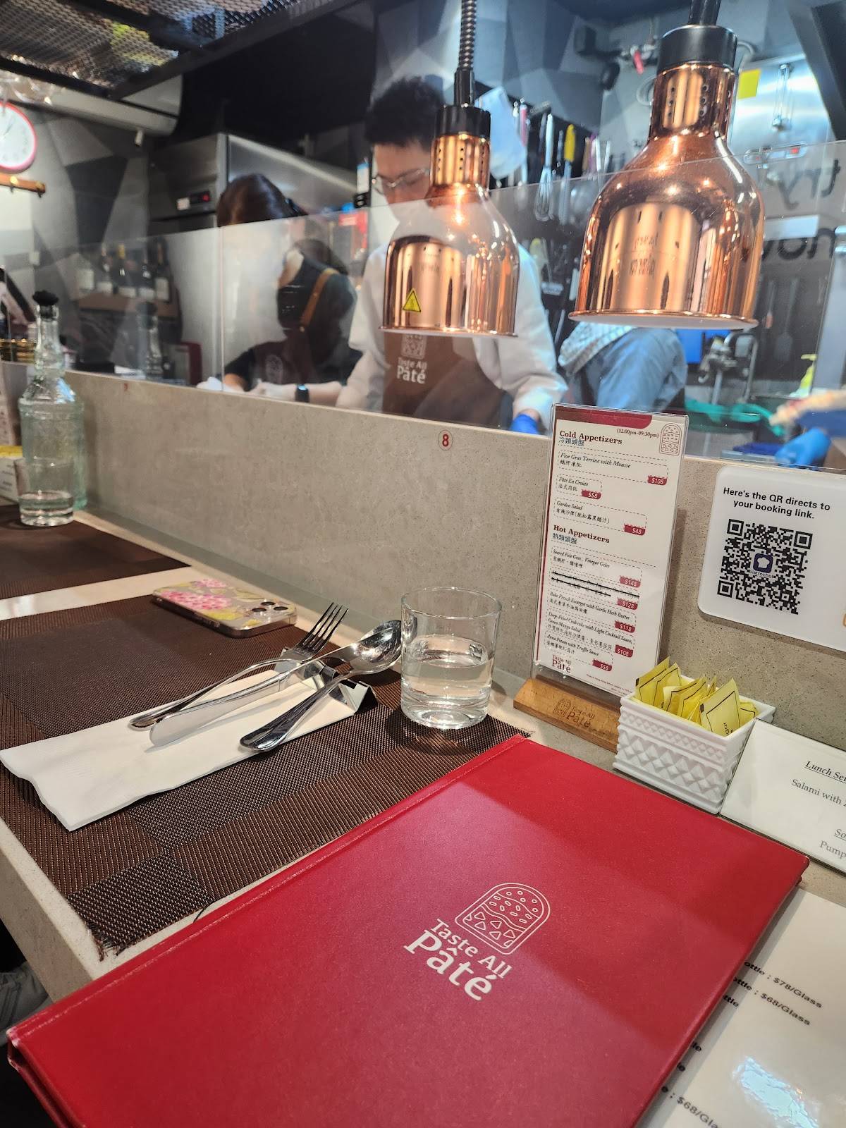 Menu at Taste All Pate restaurant, Hong Kong