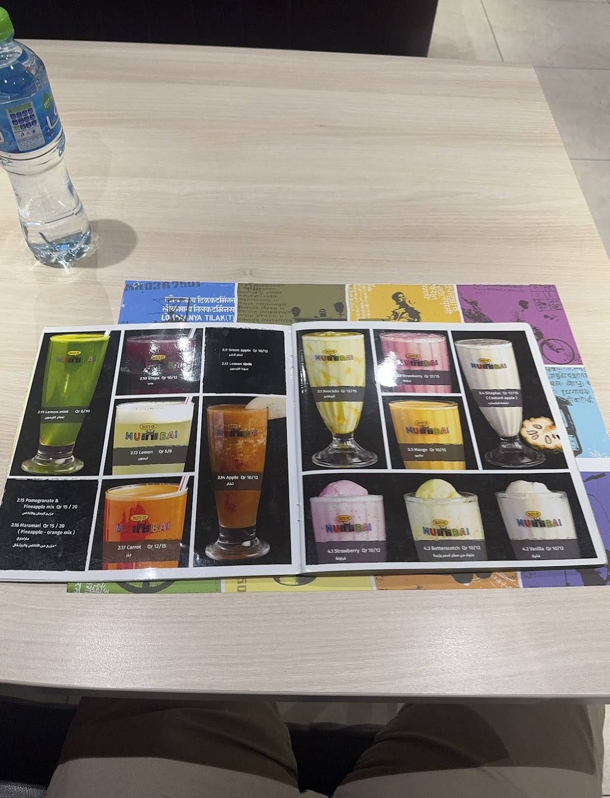 Menu at Taste Of Mumbai restaurant, Doha, Al Mirqab Al Jadeed St