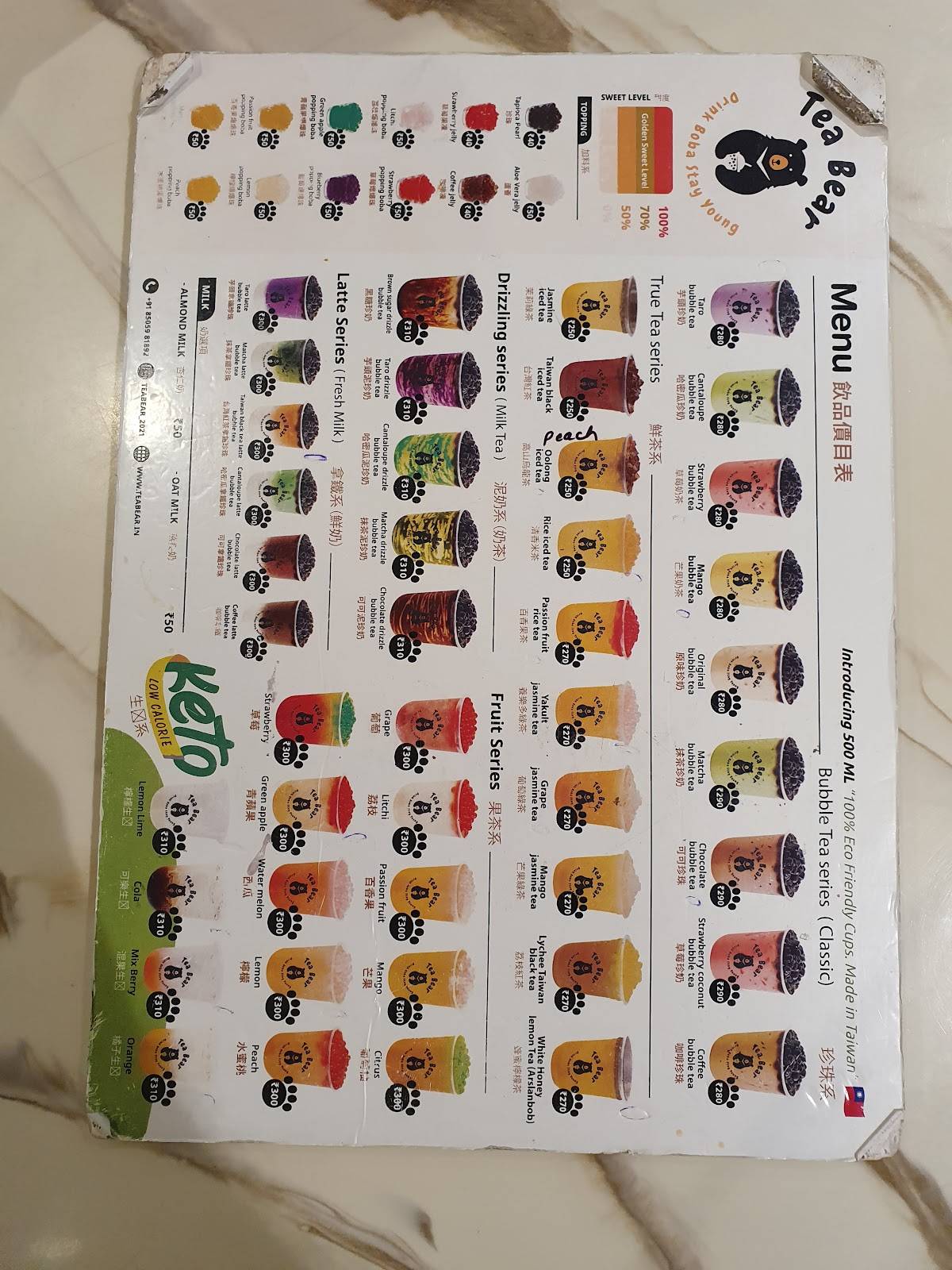 Menu at Tea Bear ! (Bubble Tea), New Delhi