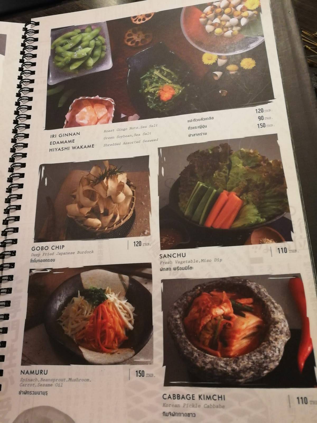 Menu at Tetsu Urban Yakiniku Bar, Bangkok