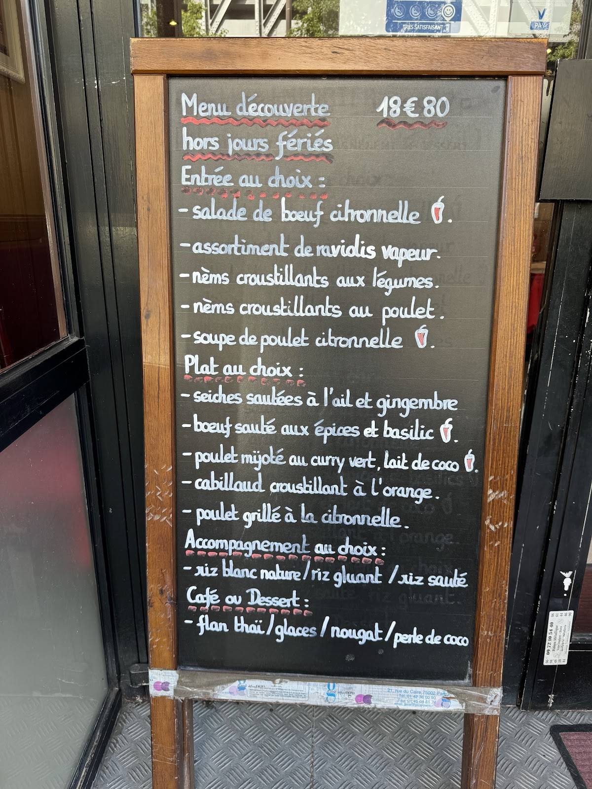 Menu au Thaï Pacific restaurant, Paris
