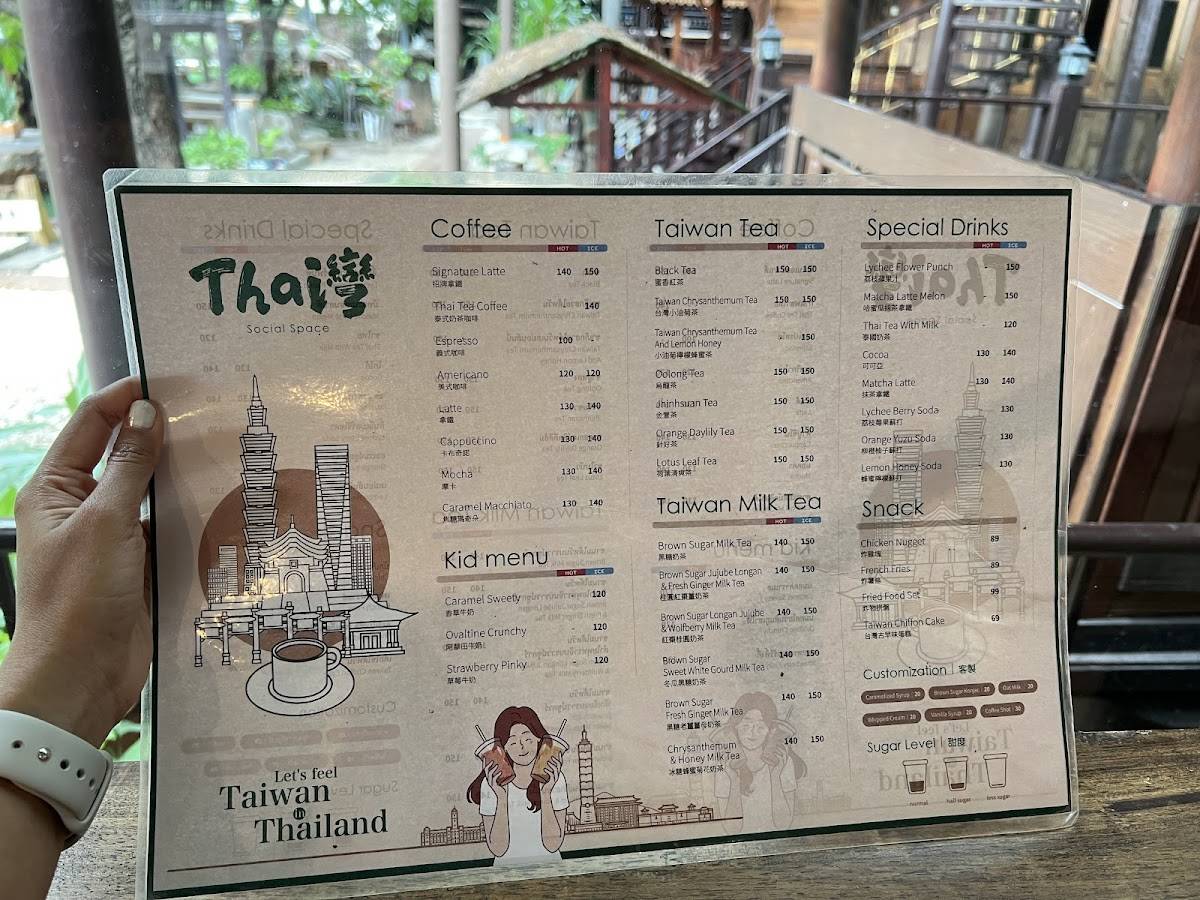 Carta del café ThaiWan-Thai灣(ไทยหวัน), Bangkok