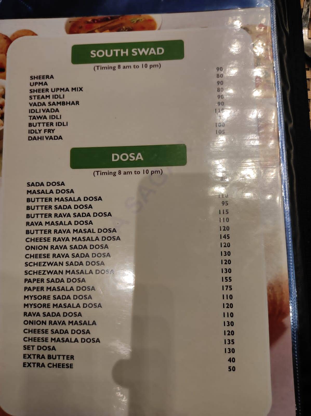 Menu at SAI POOJA Pure Veg, Thane